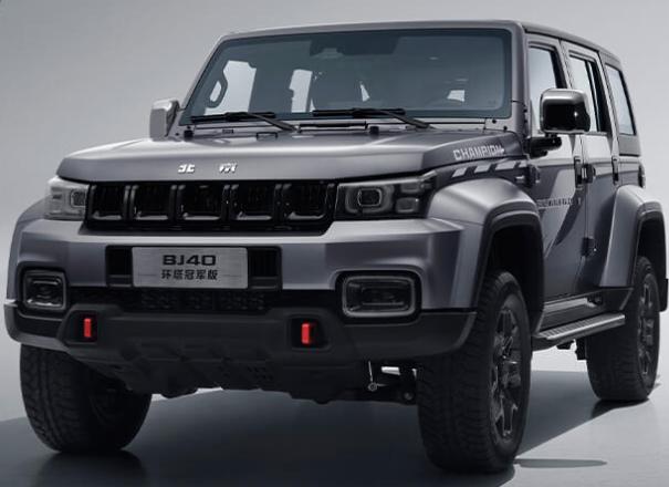 Invincible, Beijing BJ40 Ring Tower Champion Edition goes forward with glory - iNEWS