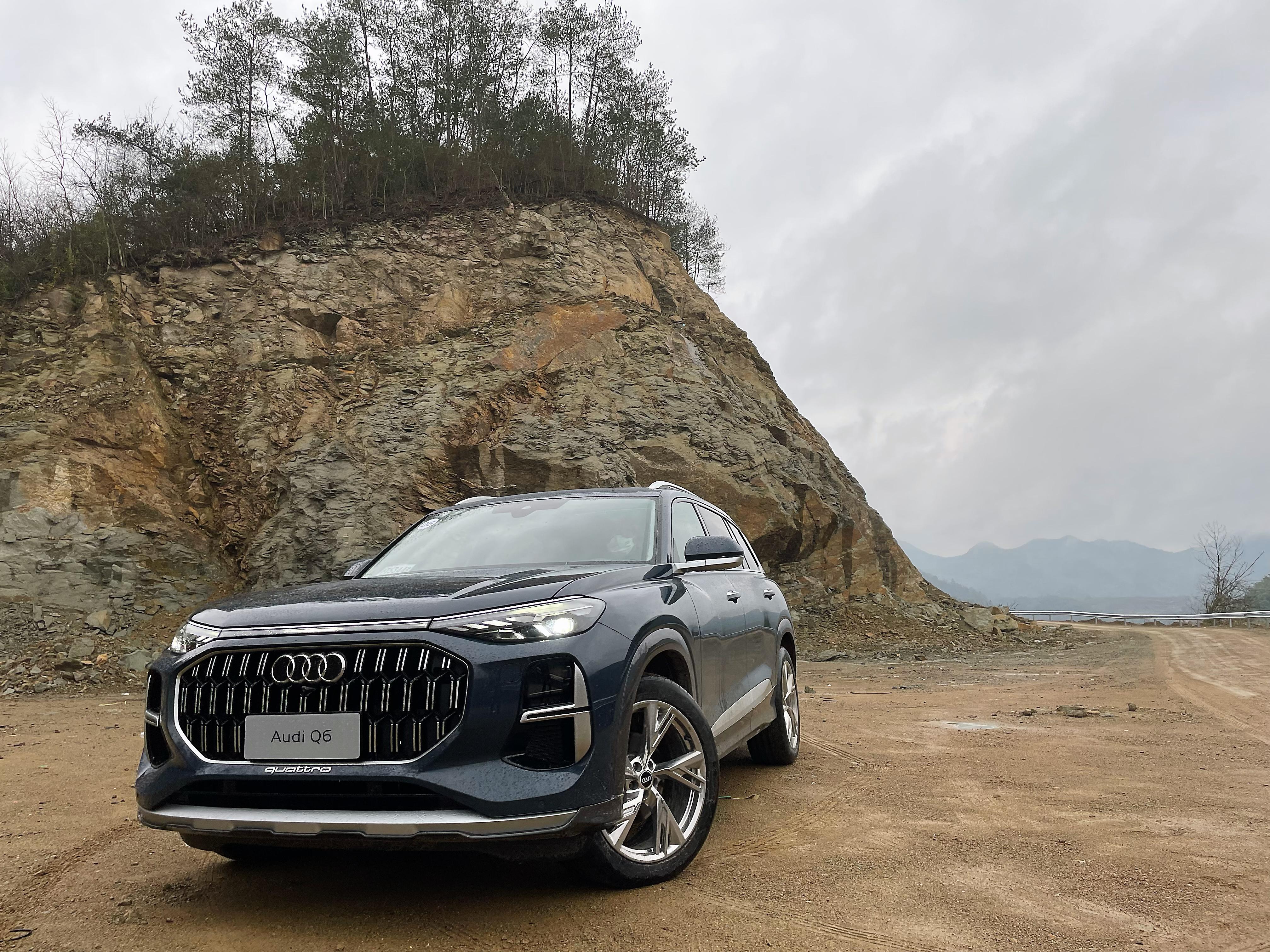 SAIC Audi Q6 was born in China, born for China - iMedia