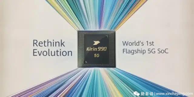 The first 5nm car chip, Qualcomm Snapdragon 8295 chip performance spike 8155 - iMedia