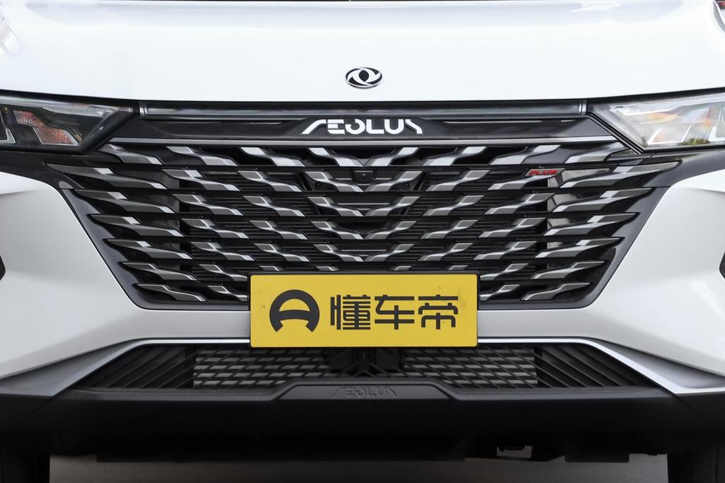 The top configuration is less than 130,000 and the fuel consumption is 6.6L, the new AX7 Mach ...