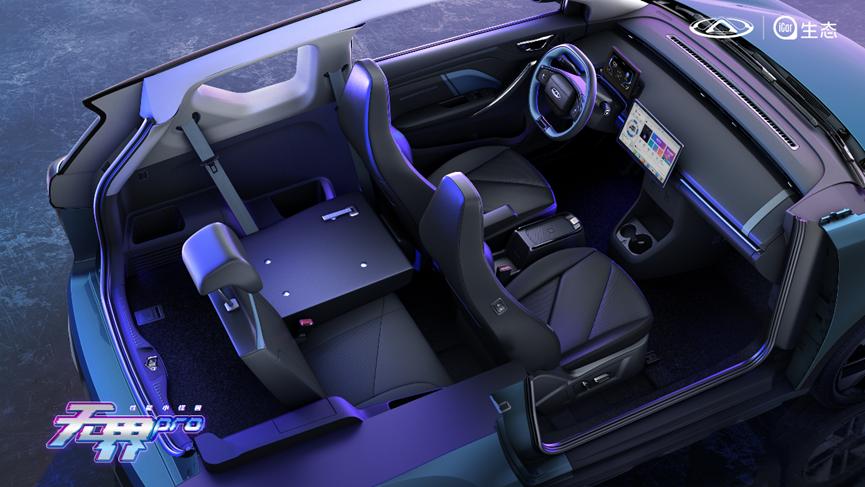 Wujie Pro is equipped with 6155 smart chip and 540° panoramic imaging ...