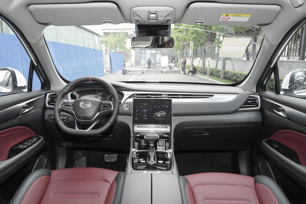 GS4 PLUS, the first choice for new middle-class families, can get ...