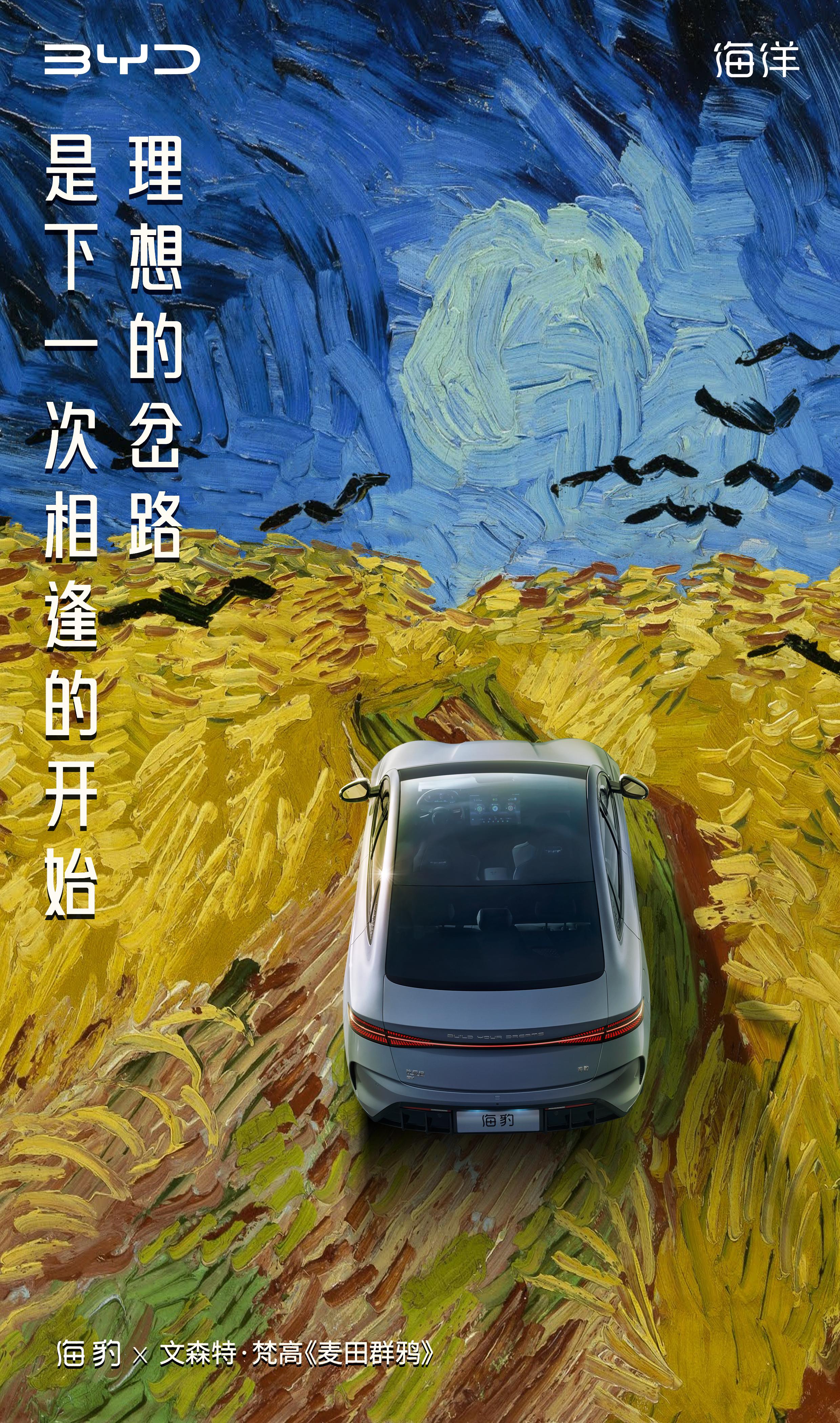 Leopard point design, starting from the art of leopard to walk the ...