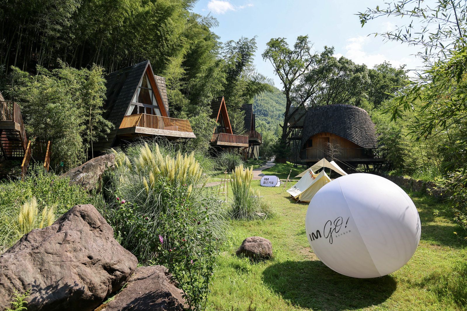 IM GO! Siming Mountain Self-driving Tour - iMedia