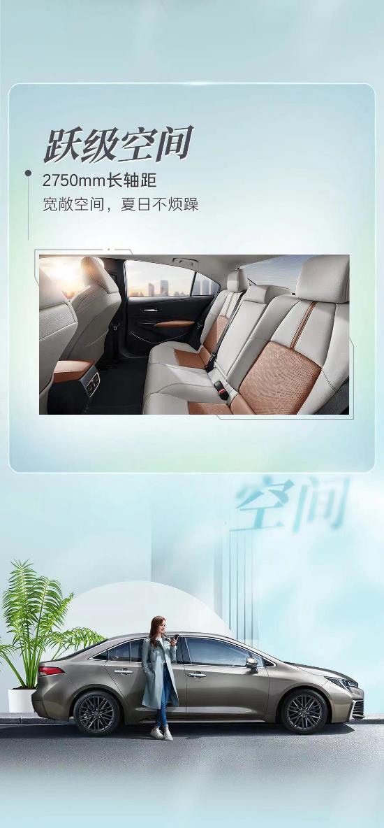 Looking for cool moments in summer with Ling Shang - iMedia