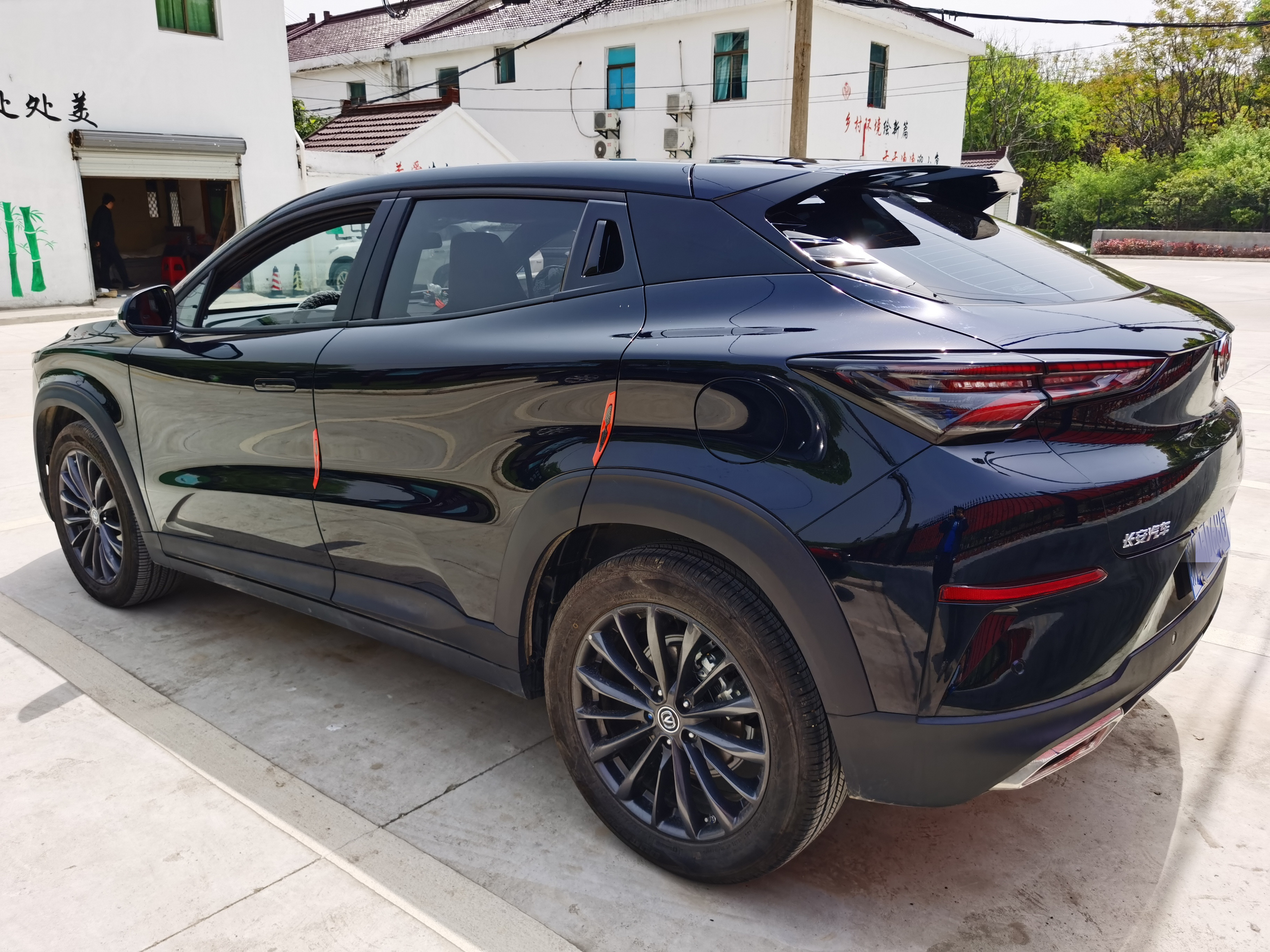 Changan UNIT is full of beauty - iNEWS