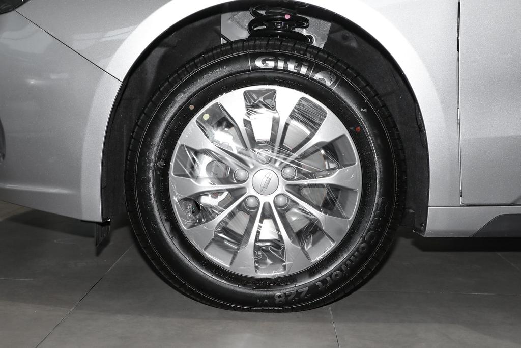 Battery life increased to 600km Real shot Geometry A Pro - iNEWS