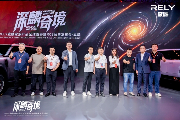 Weilin Pickup Truck - Let the World See the Unique Value of Chinese ...