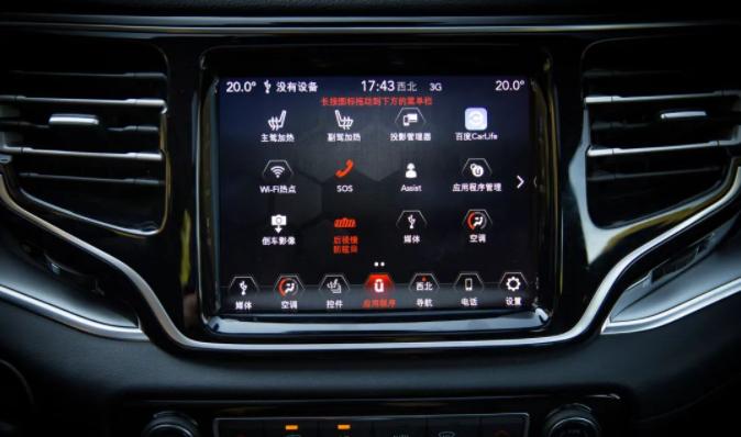 Loyal to the heart of off-road - forever Jeep commander - iNEWS