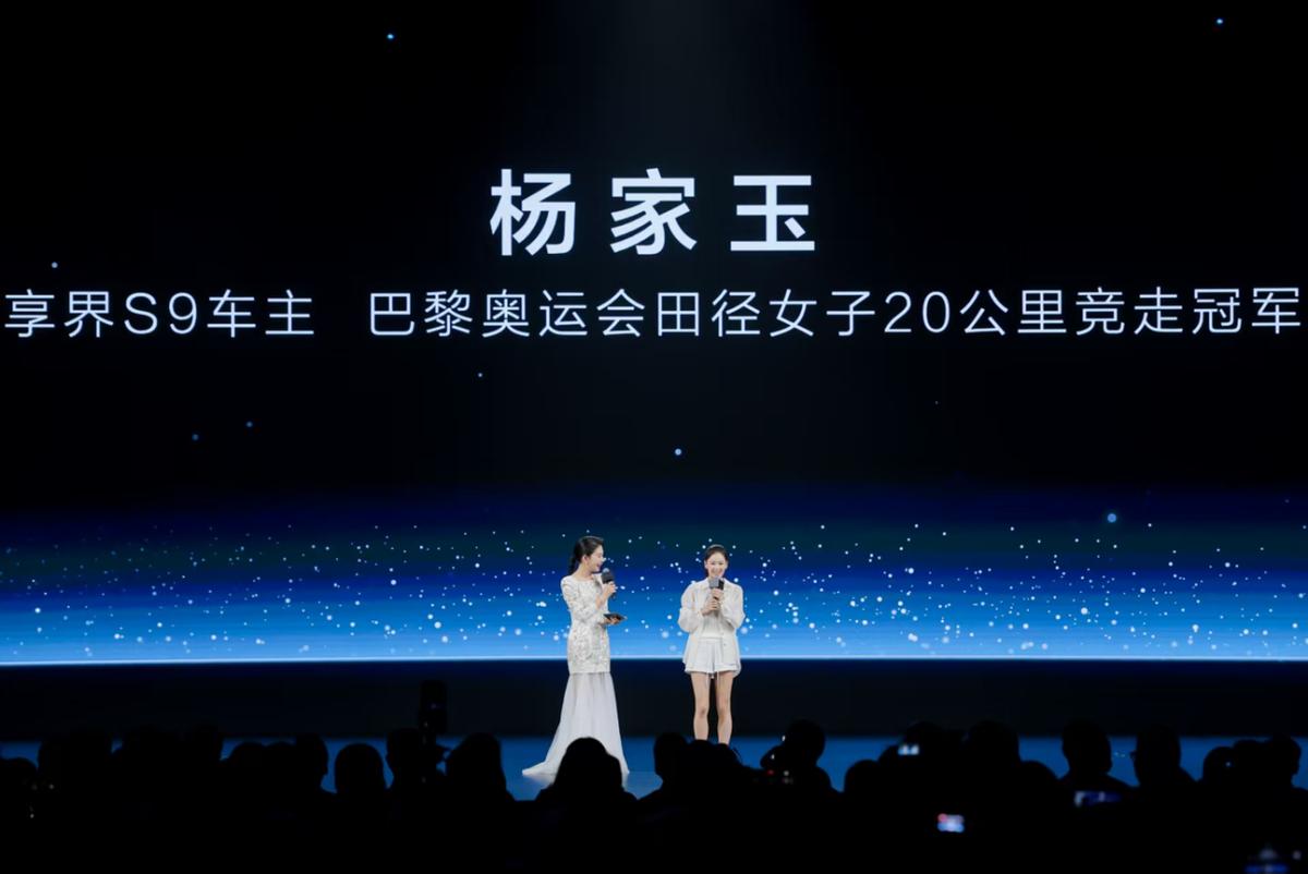 On July 8, Xiangjie held a party for users to see "what luxury should ...