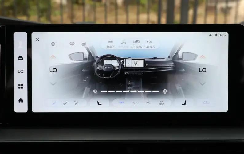 Super cool looking coupe 2022 Binrui COOL Thunder Edition - iNEWS