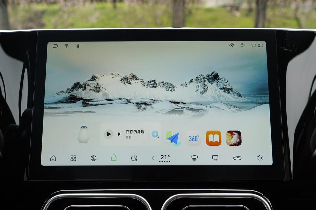 The industry's first variable architecture oil-cooled electric drive ...