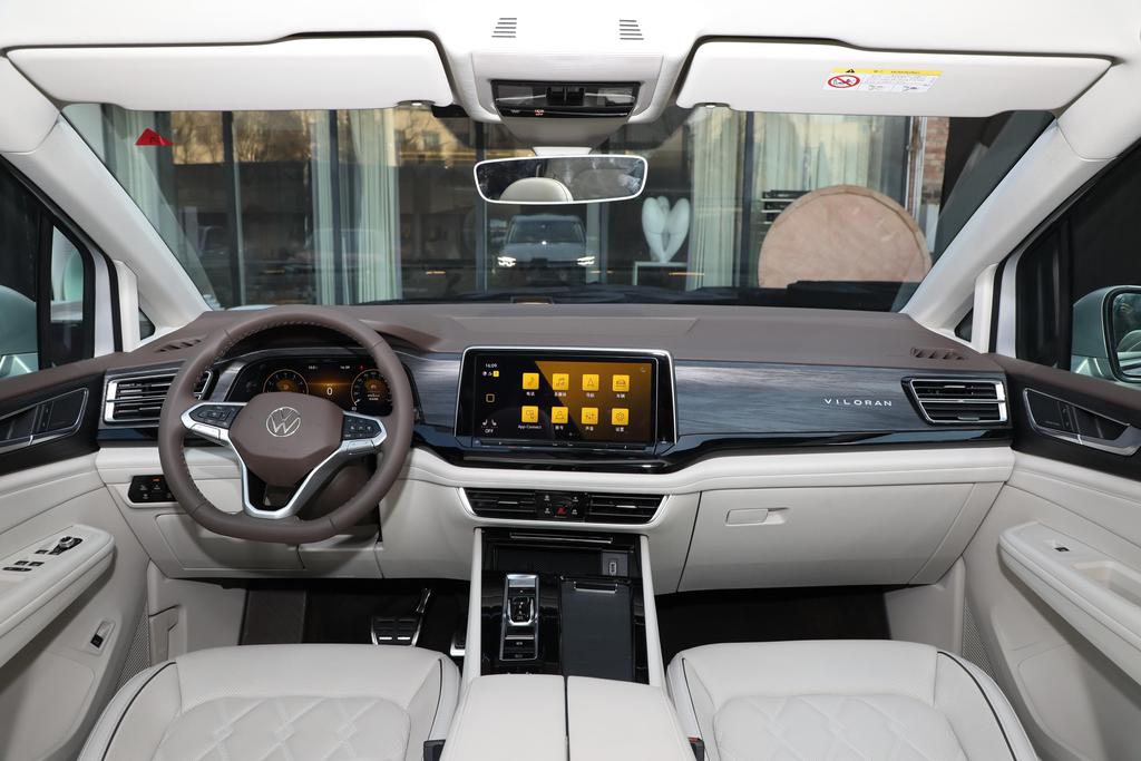 Business-friendly IKEA, luxury high-end MPV - Weiran - iMedia