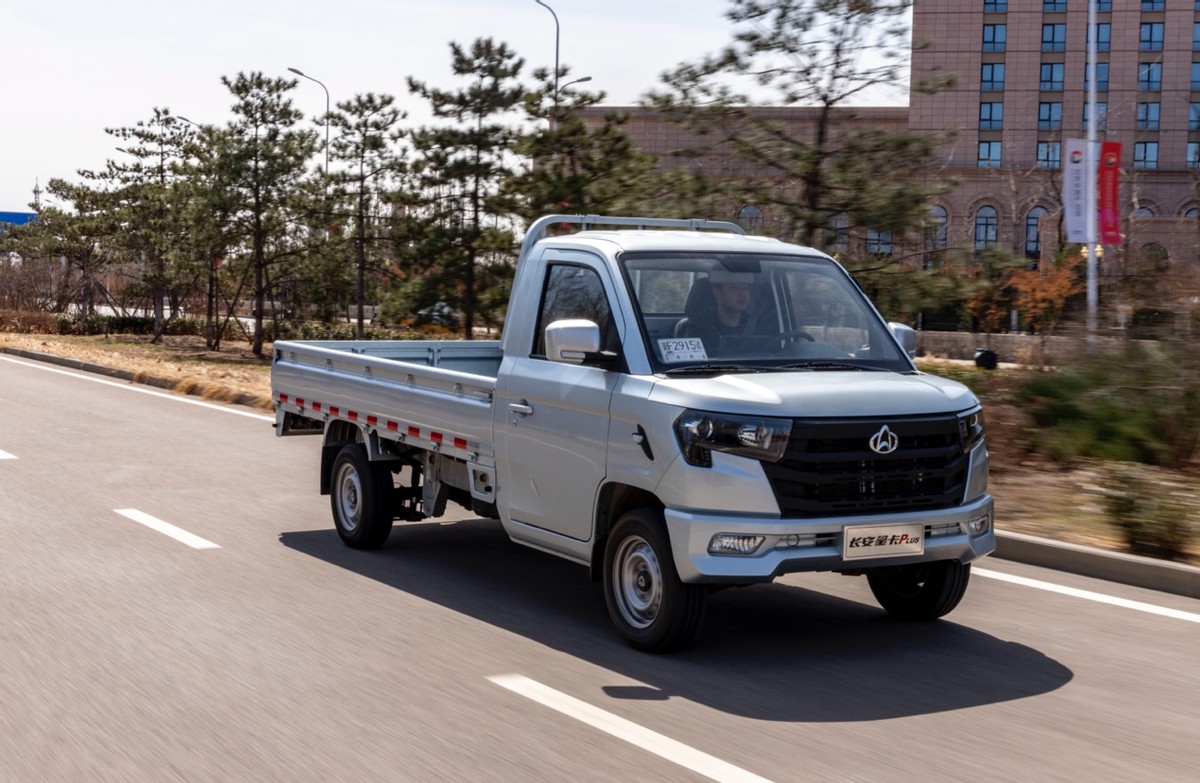 Less than 50,000 surprises, the Changan Star Card PLUS that can be ...