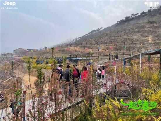 Explore the power of Jeeper to play like this! - iNEWS