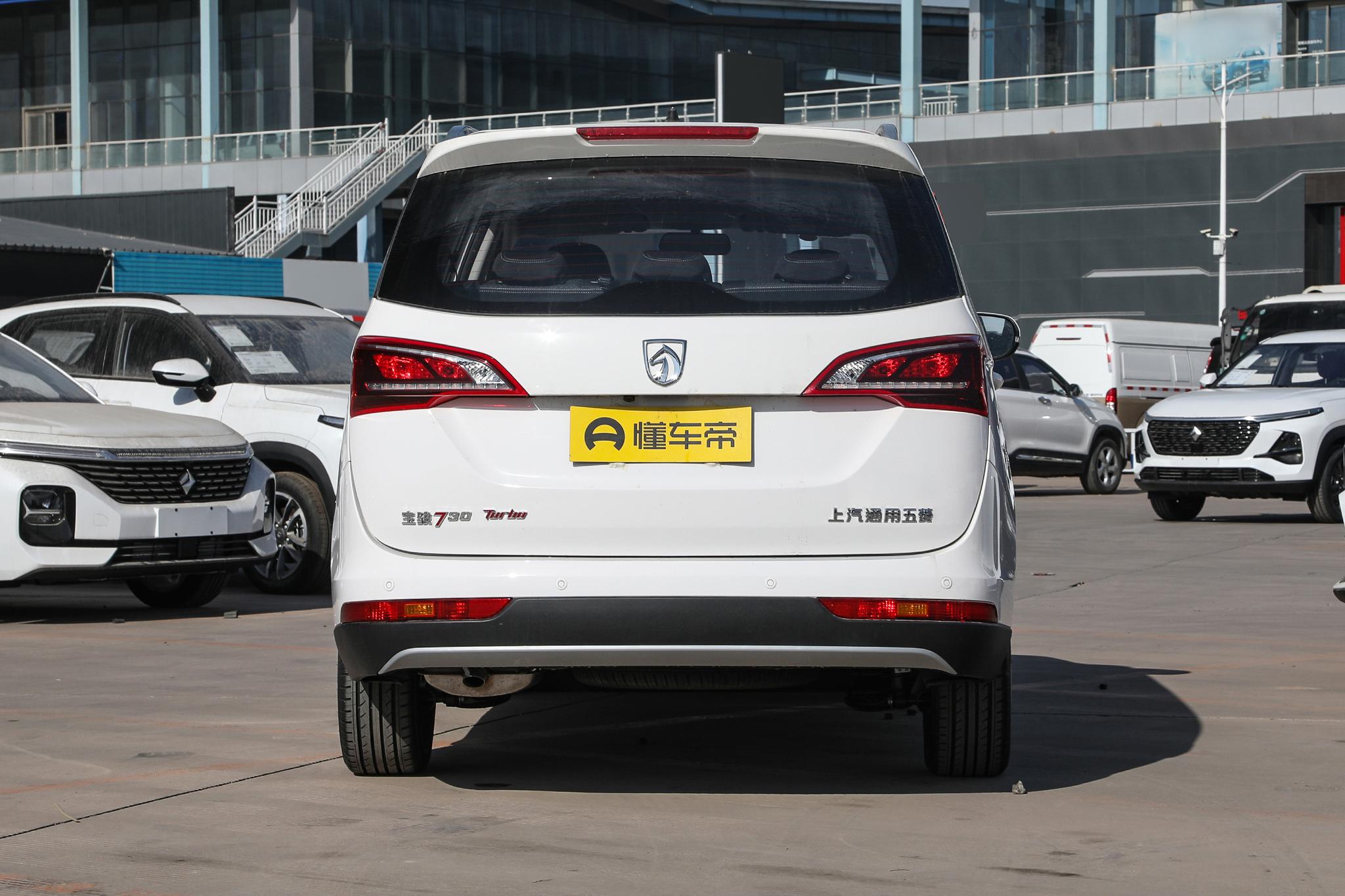 Baojun 730, compact MPV, 7-seat layout, equipped with 1.5T engine + 6 ...