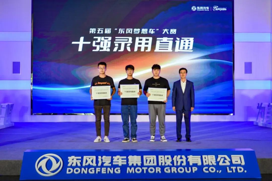 Seeing these design drawings, do you dare to say that the originality ...