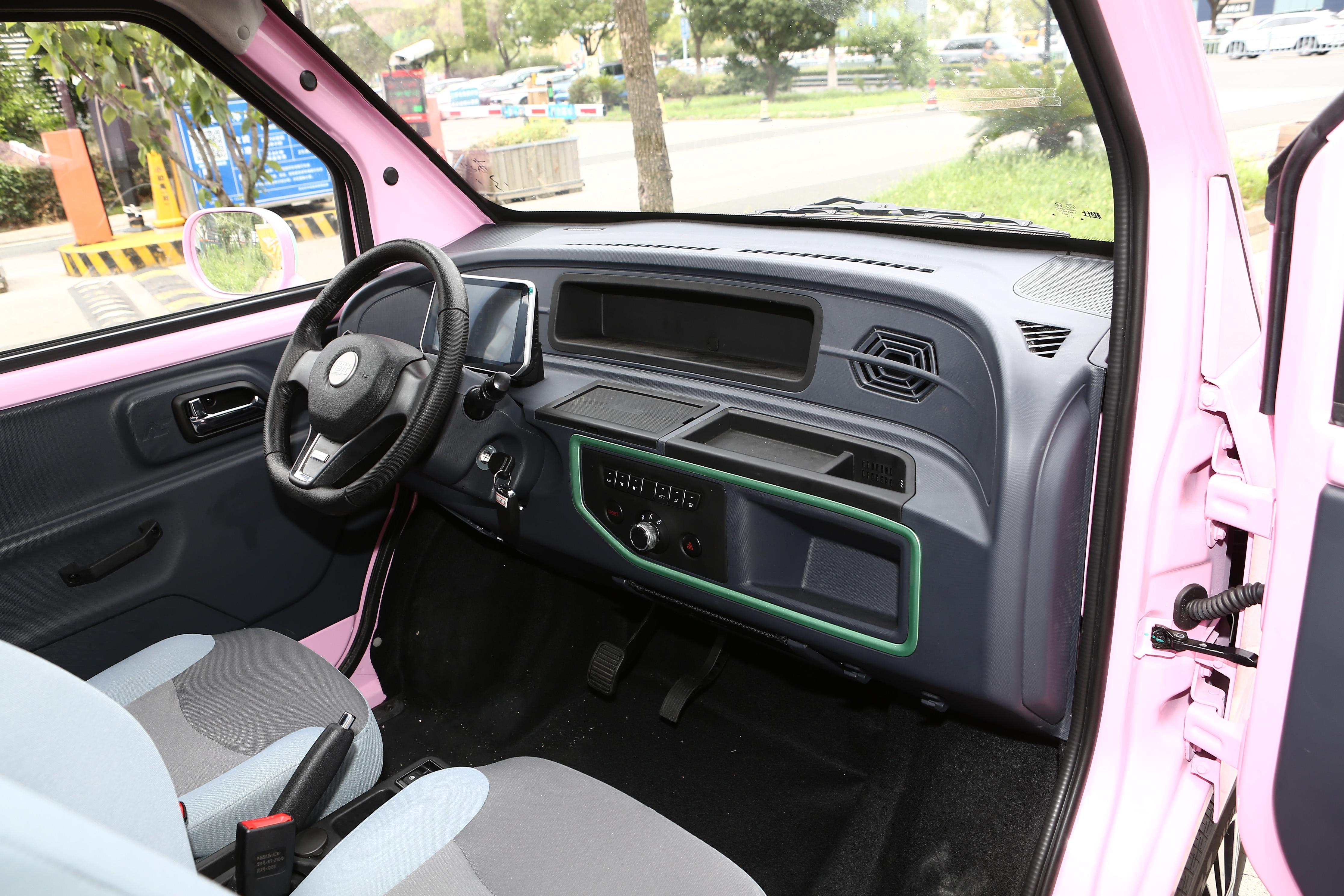 Chengshi 01 first year car cost analysis - iNEWS