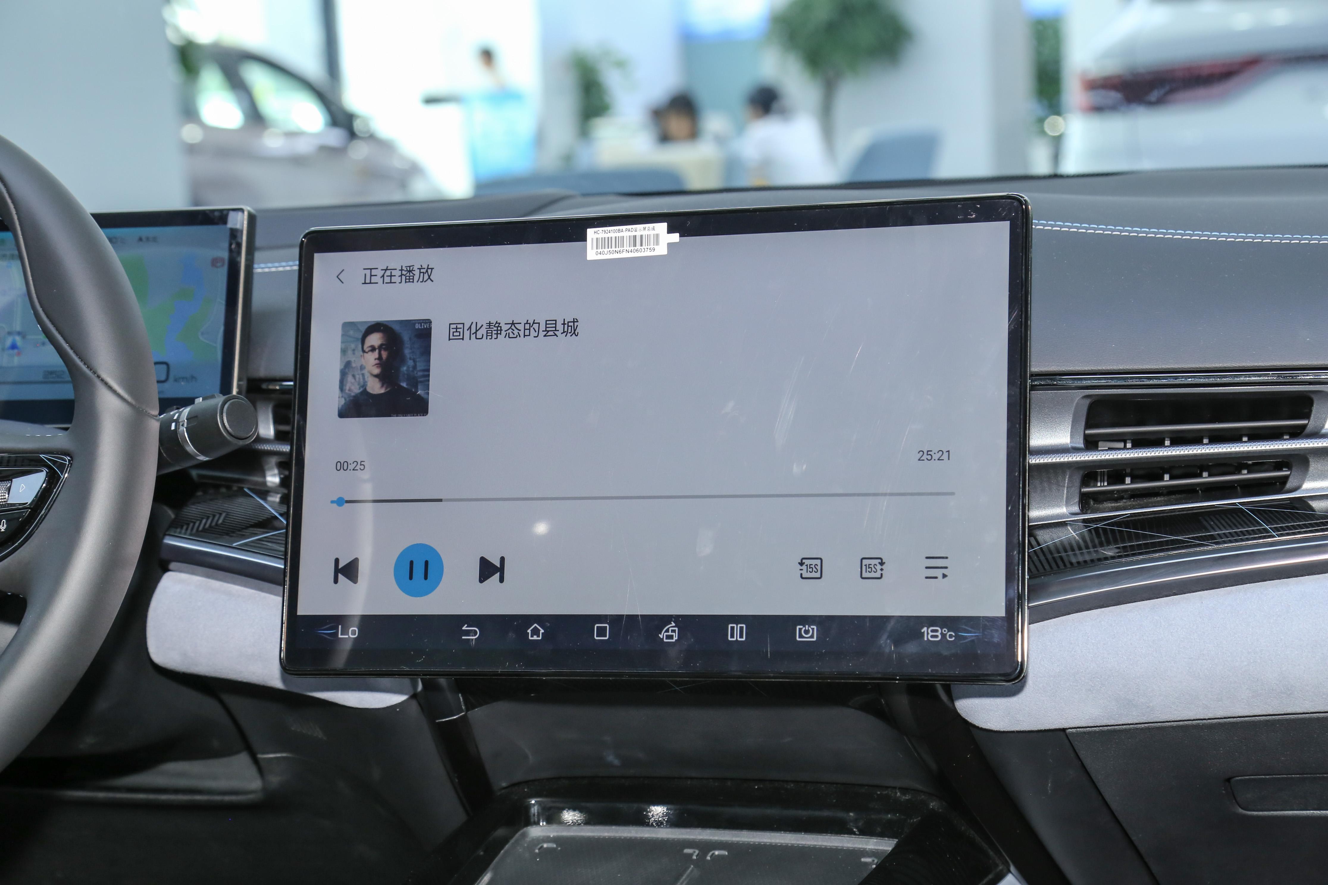 What is the sound effect of the Dynaudio carried by the BYD seal? - iNEWS