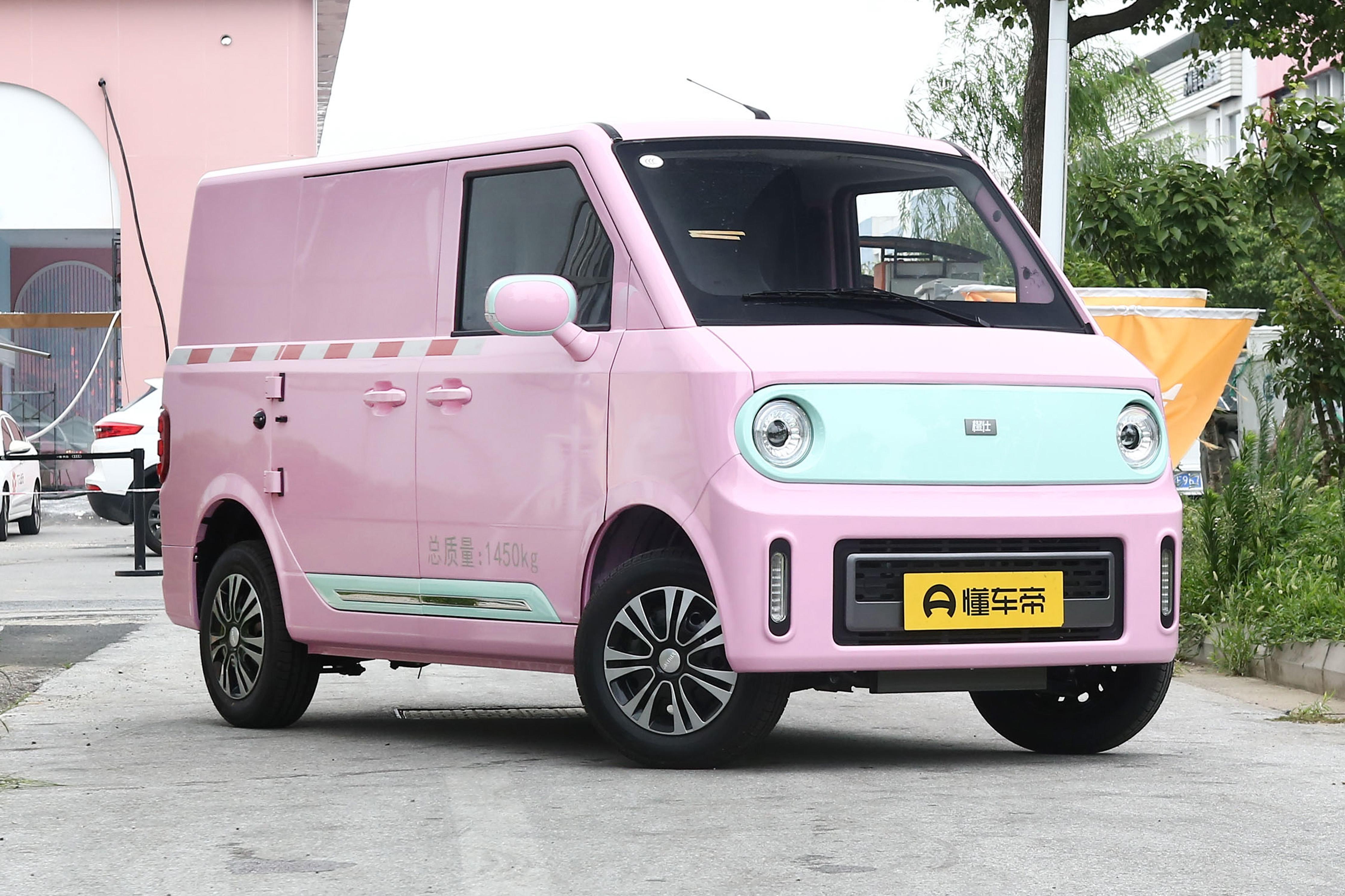 Chengshi 01 first year car cost analysis - iNEWS