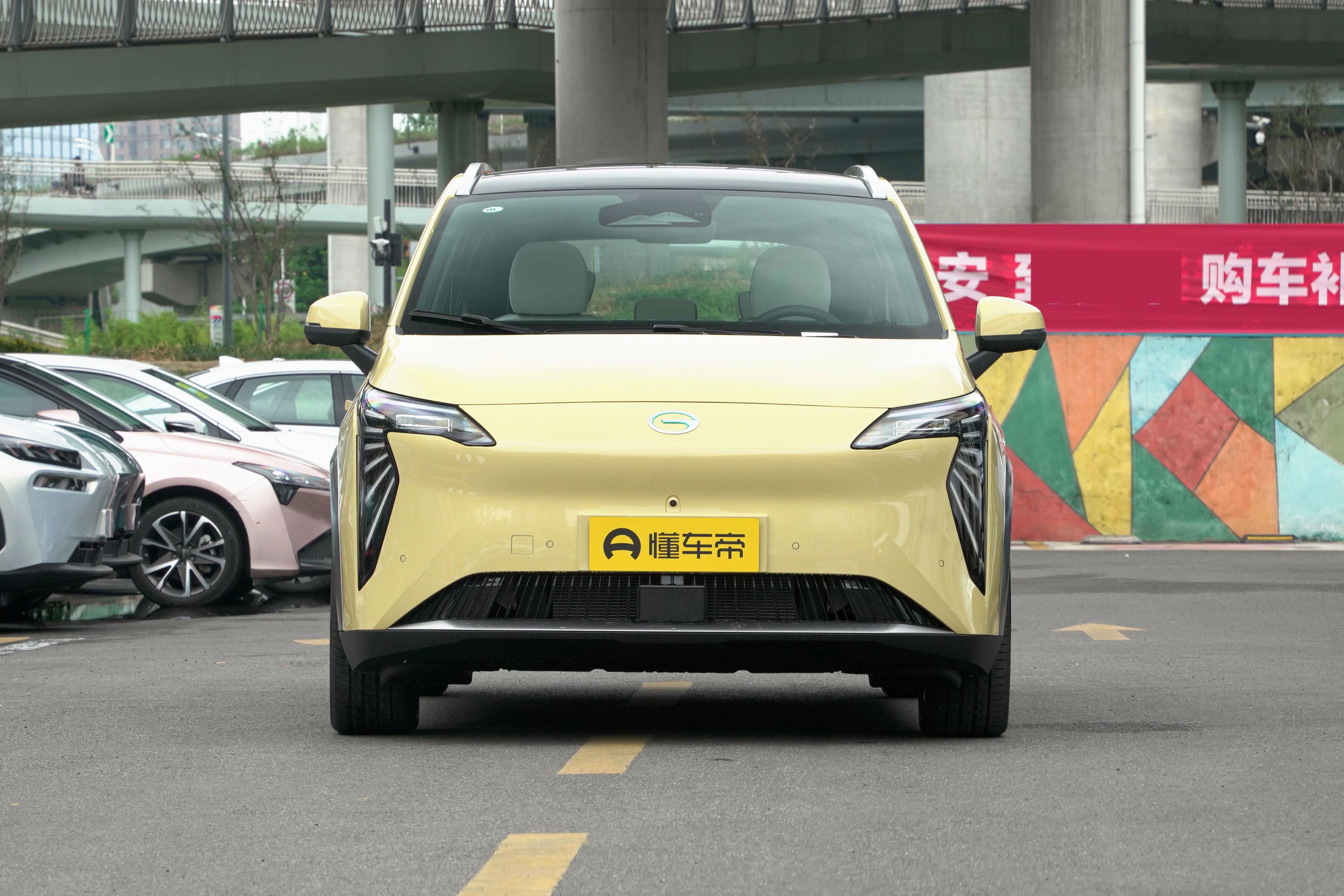 Magazine battery + 610km battery life, "cat whiskers" shaped headlights ...