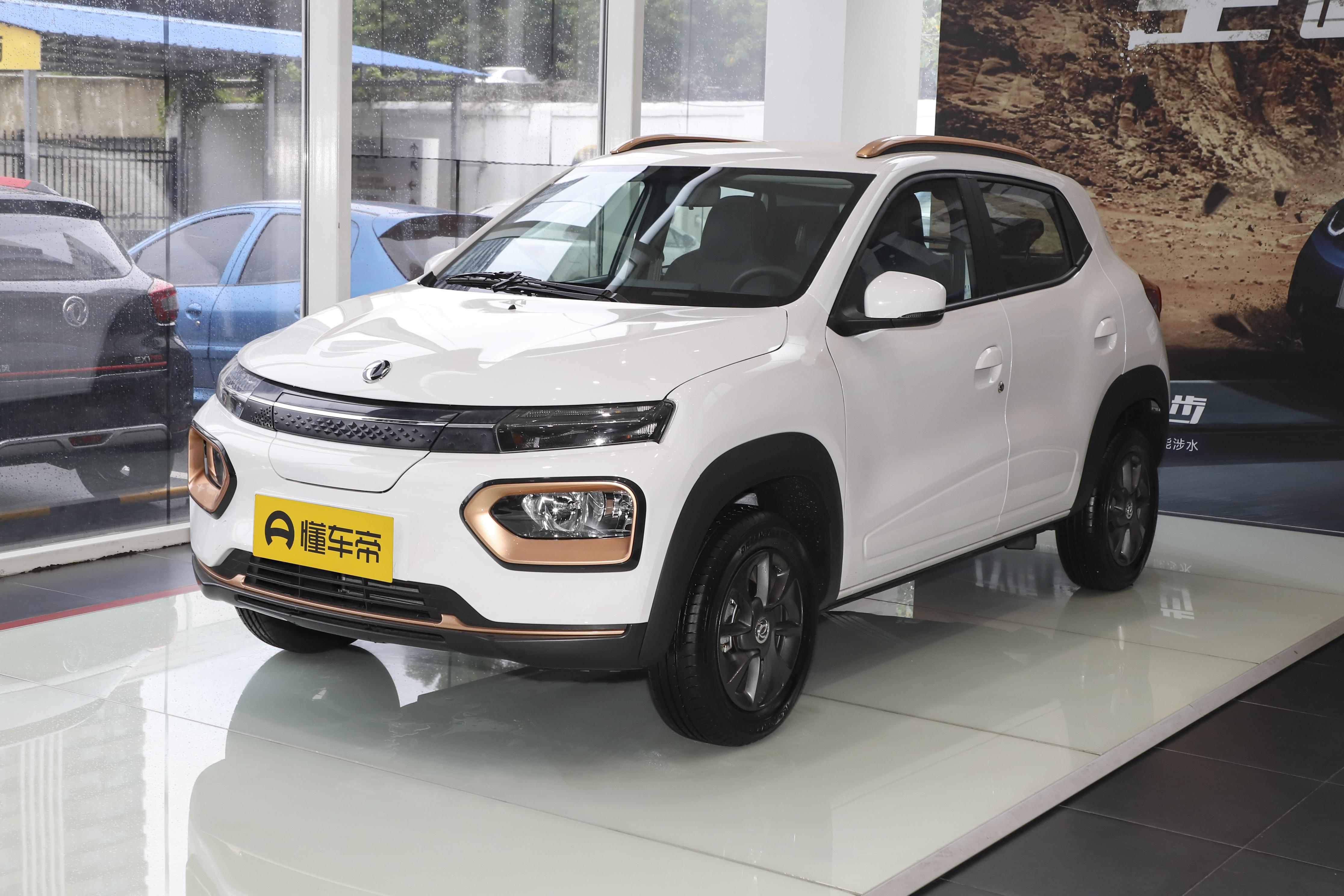 The first-year car cost analysis of the new Nano BOX - iNEWS