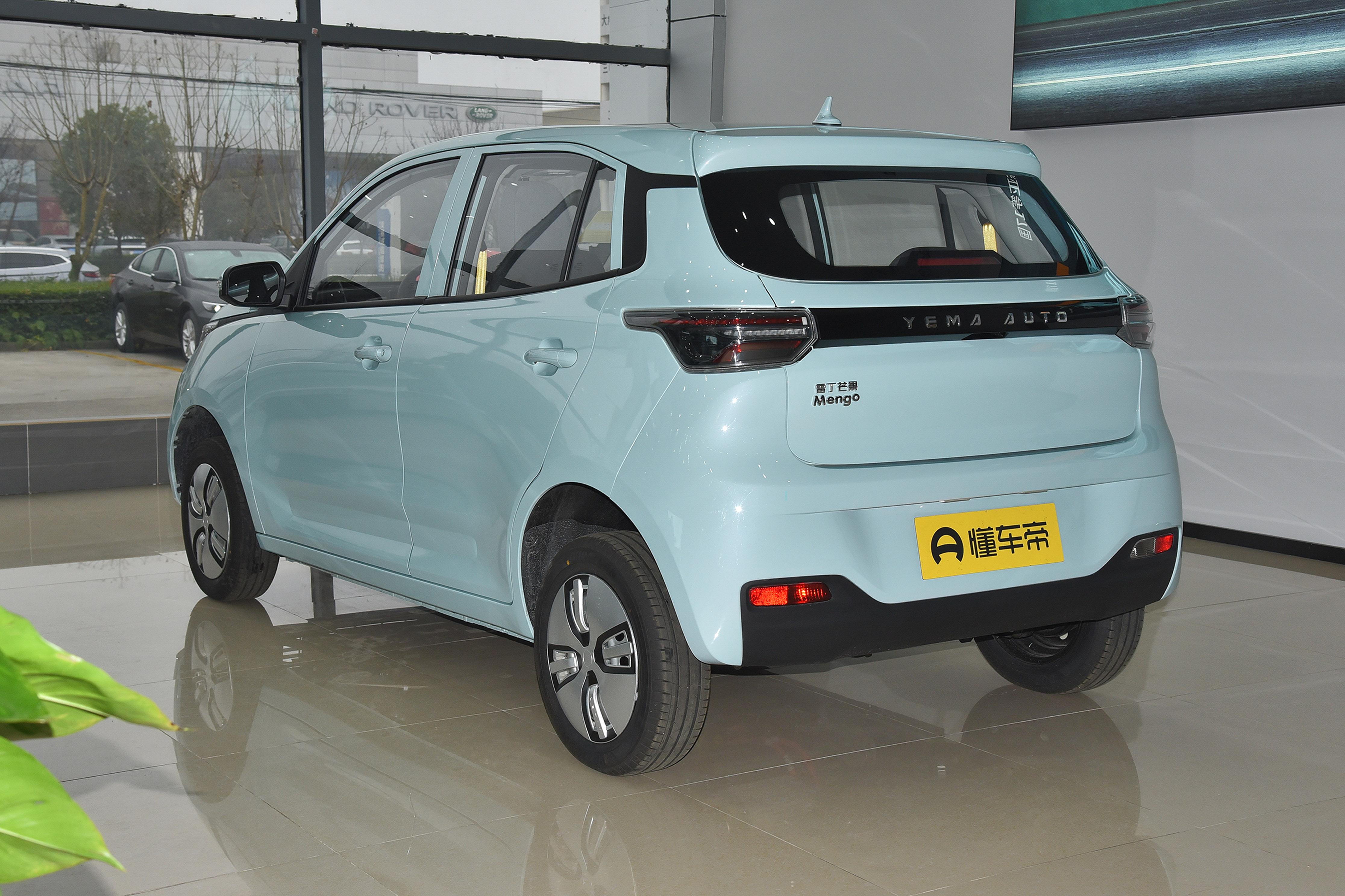 About 30,000 yuan and want to start a pure electric scooter, how does ...