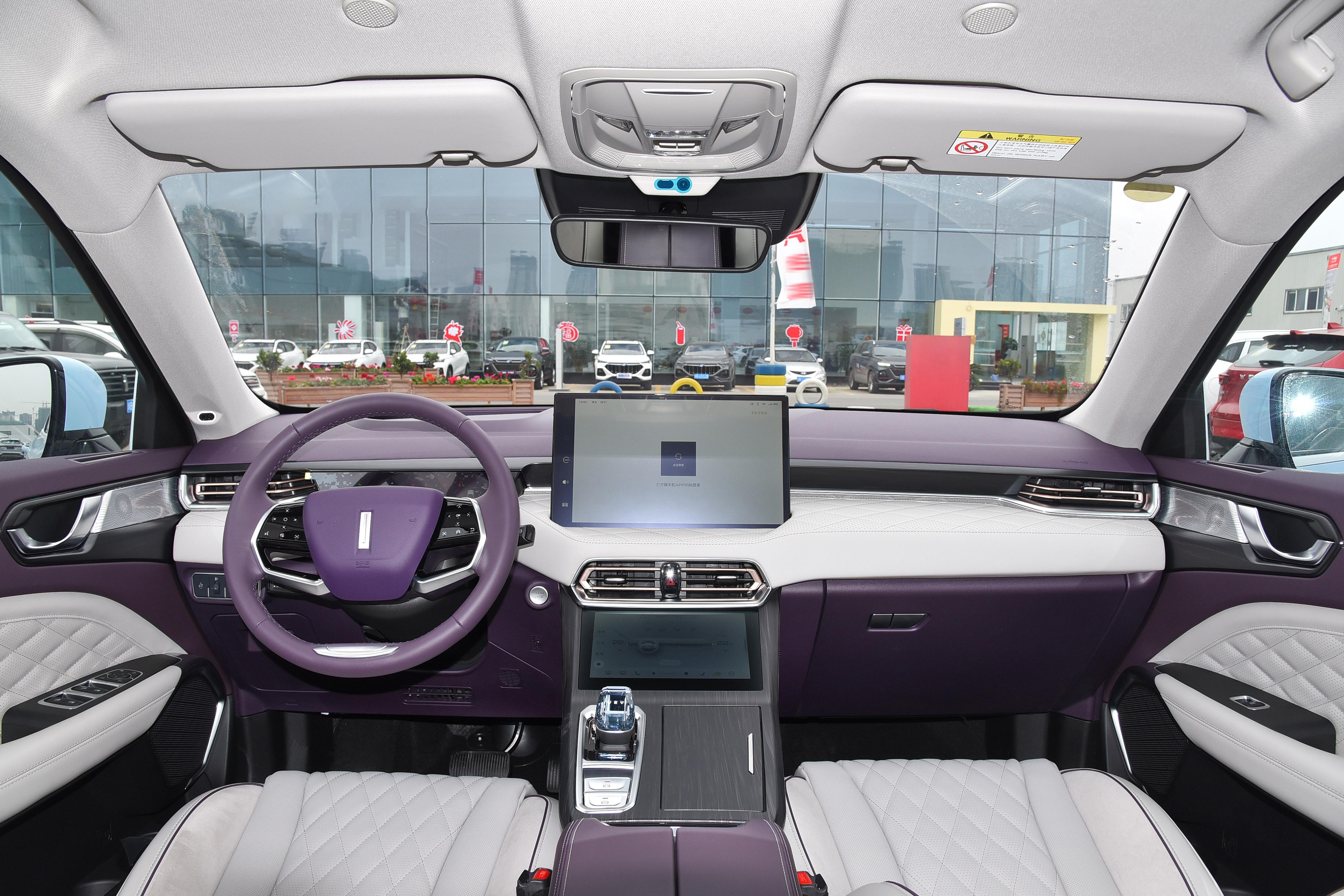 532N m + electromagnetic suspension + four-wheel independent suspension ...