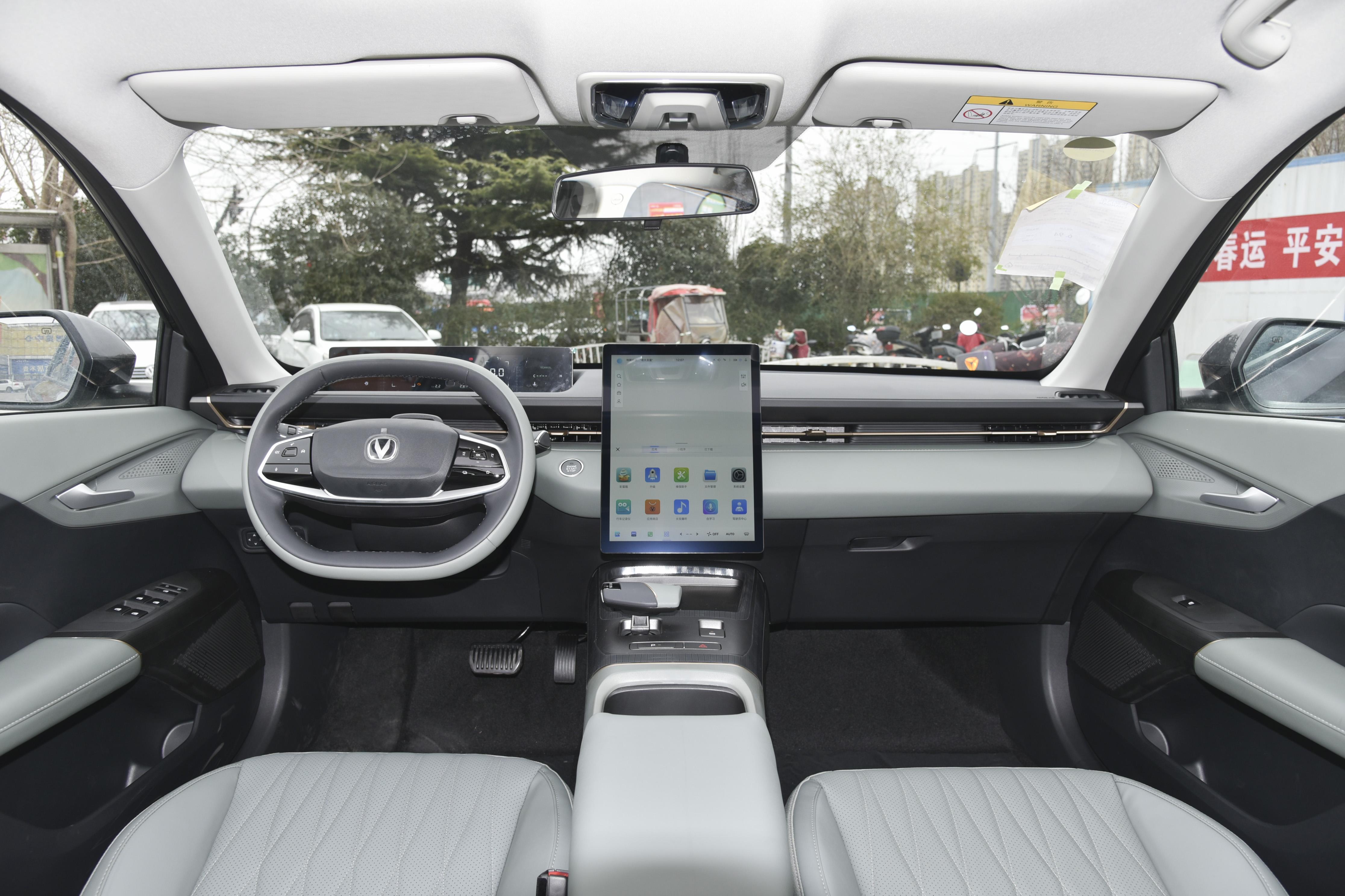 Changan Yida is launched, with a wheelbase of 2765mm and a 1.5T burst of 170 horsepower. Can it ...