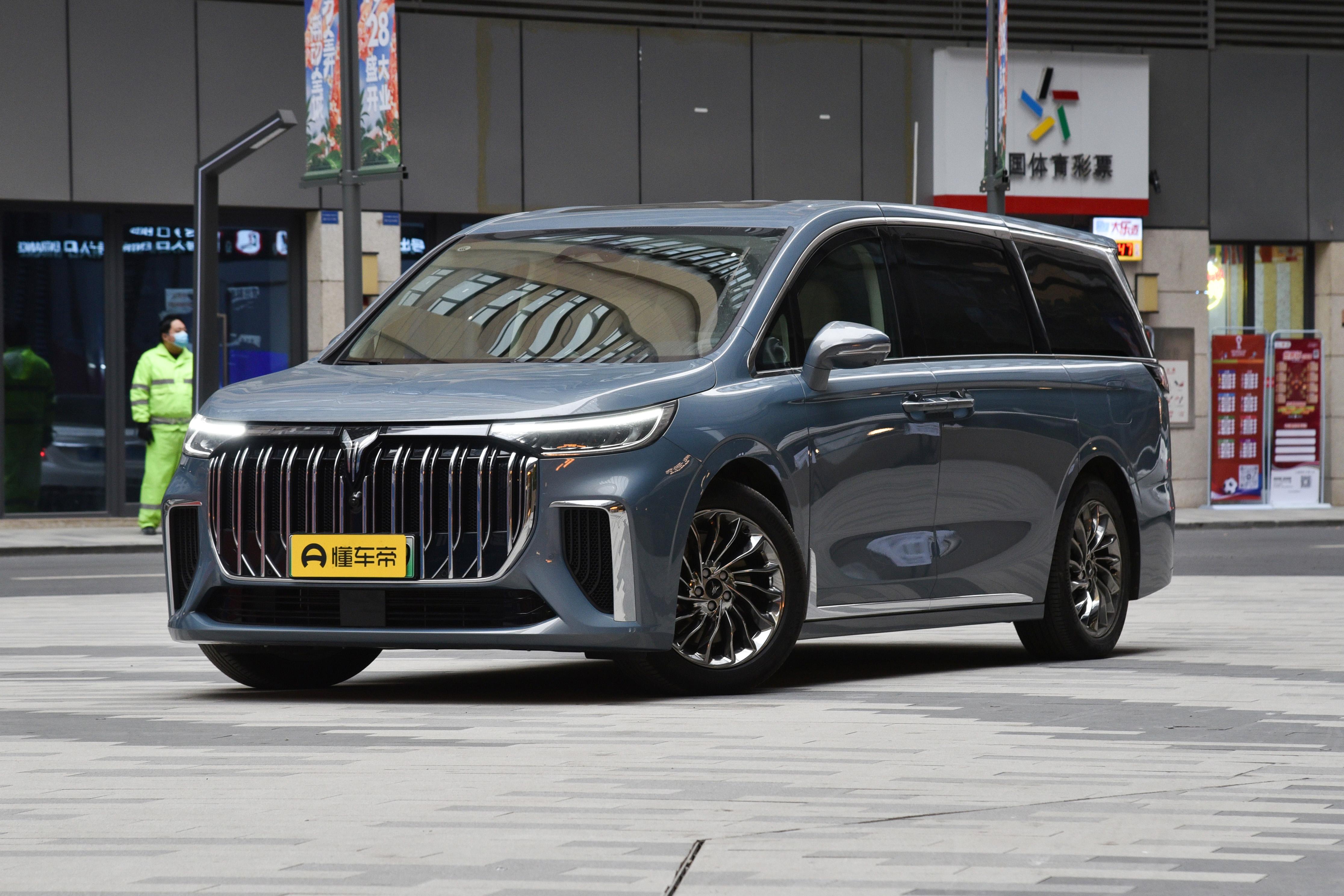 Buy a high-end MPV that is fuel-efficient and has a large space. Take a ...