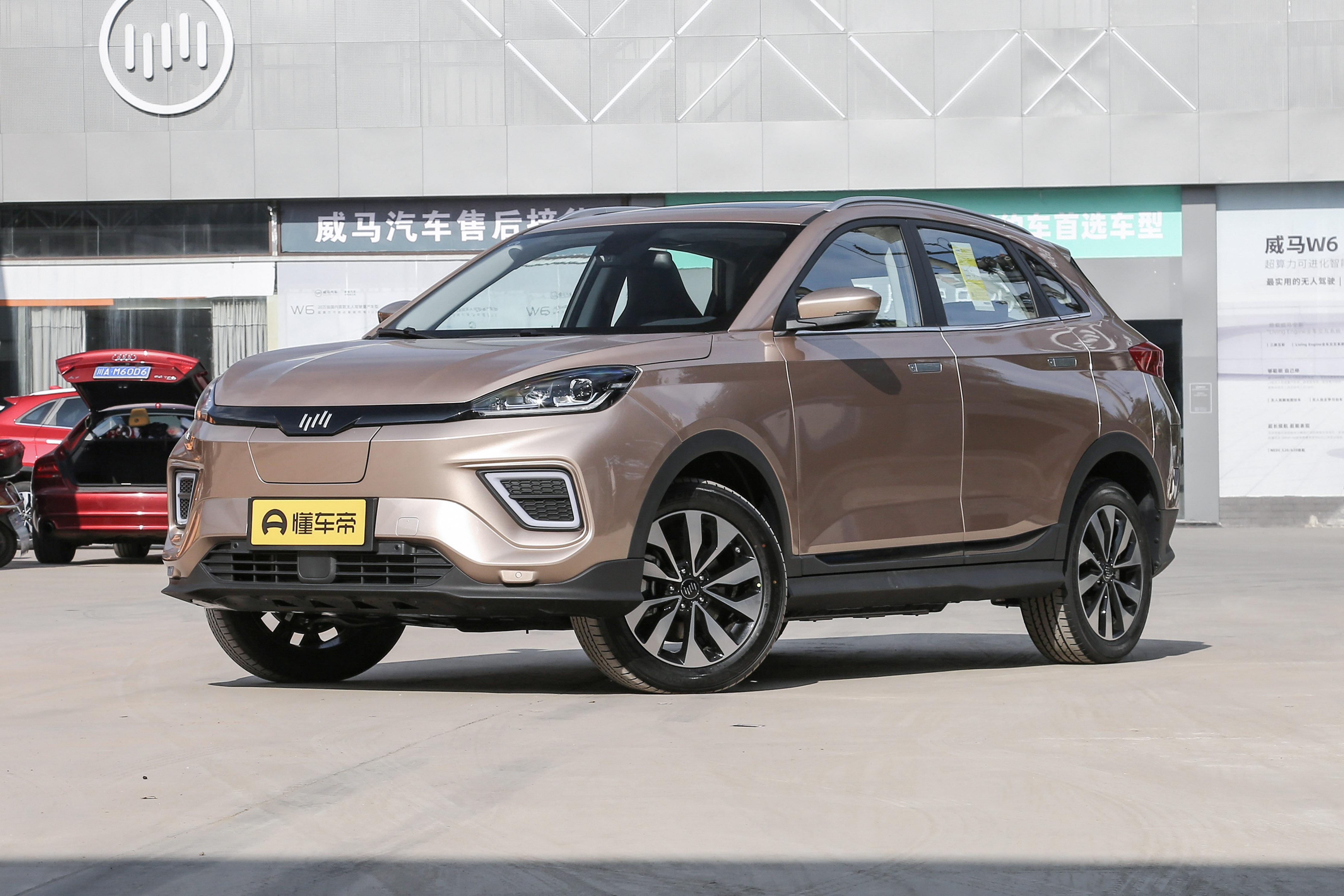 Weimar EX5 2022 EX5-Z Nex Discovery Edition, a new energy compact SUV of around 150,000 - iNEWS