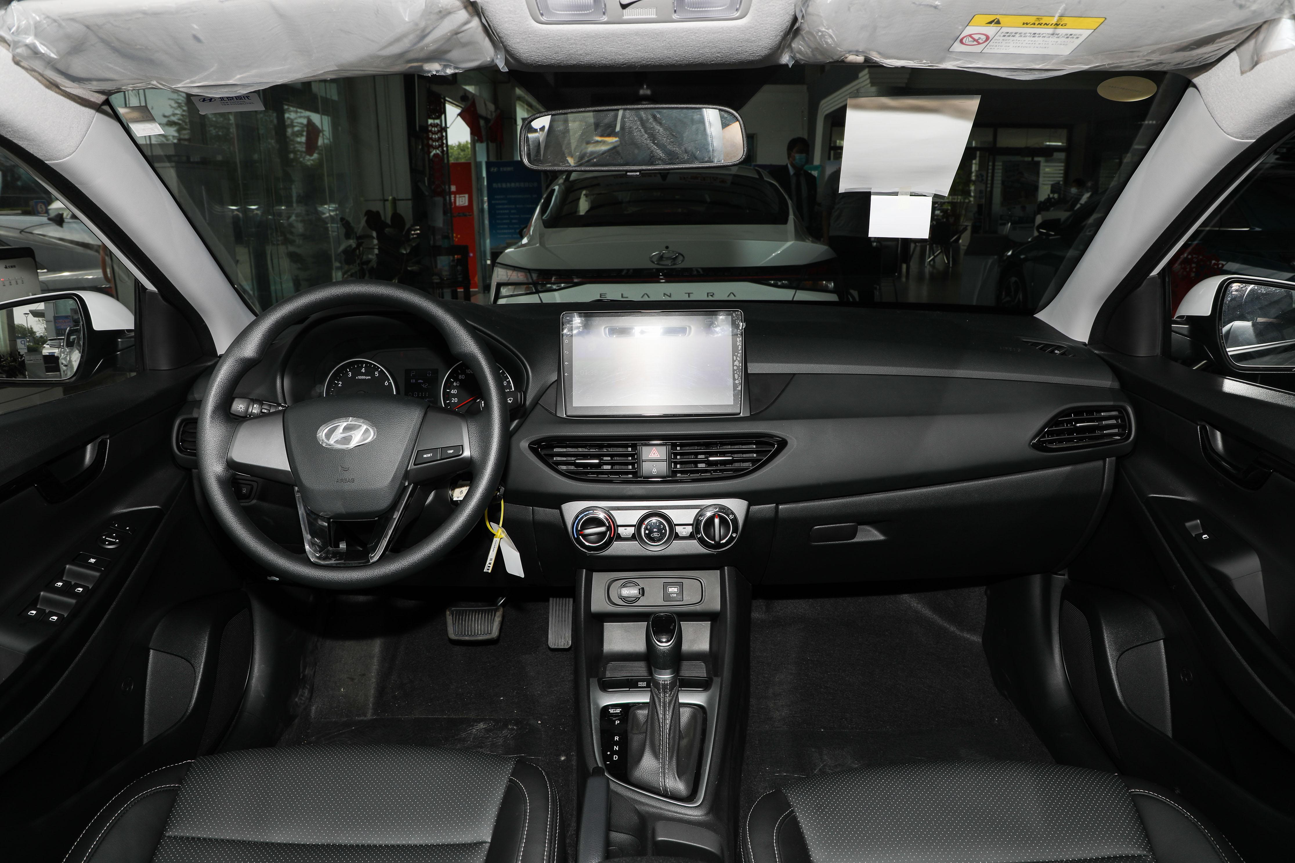 How about buying a Hyundai Yuedong? - iMedia