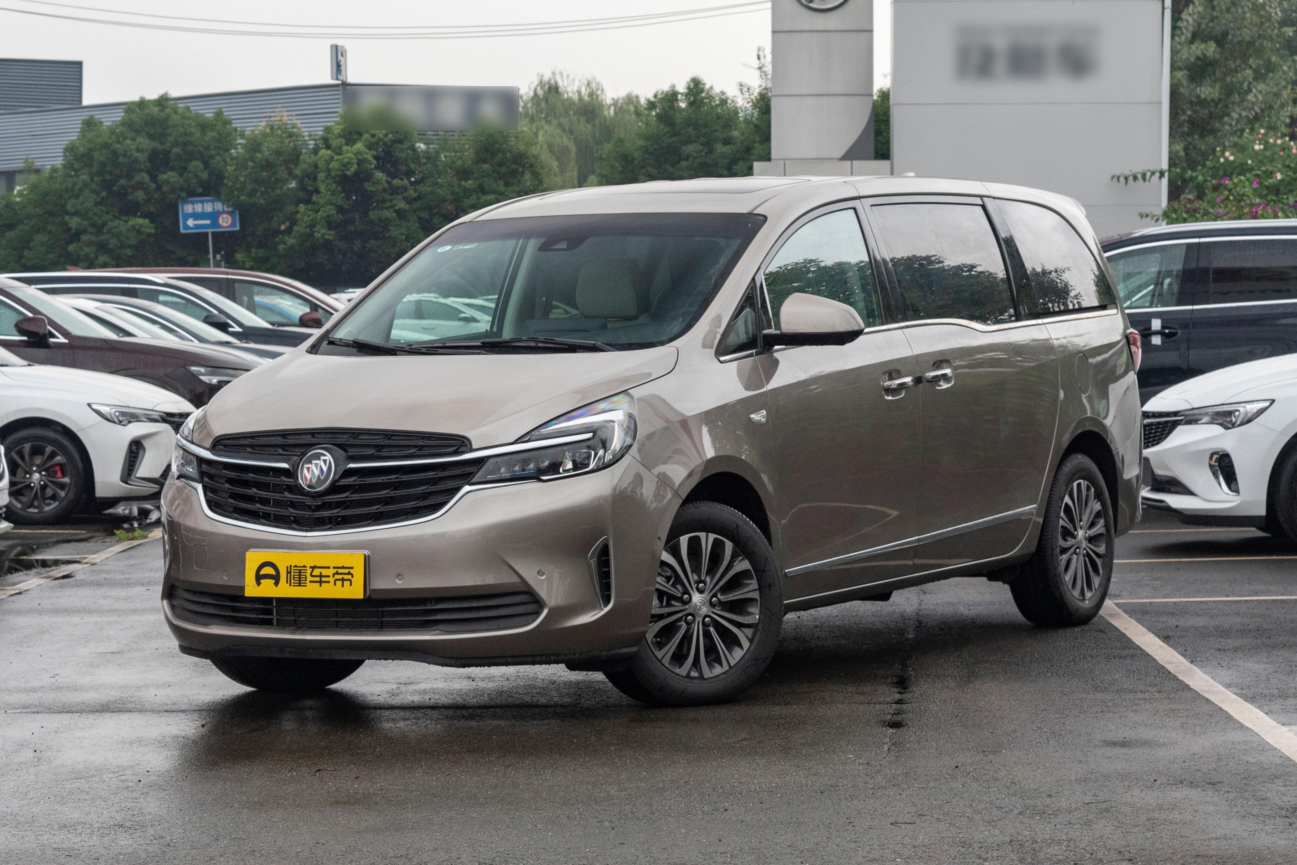 Buick GL8 flagship concept car will debut at the Guangzhou Auto Show ...