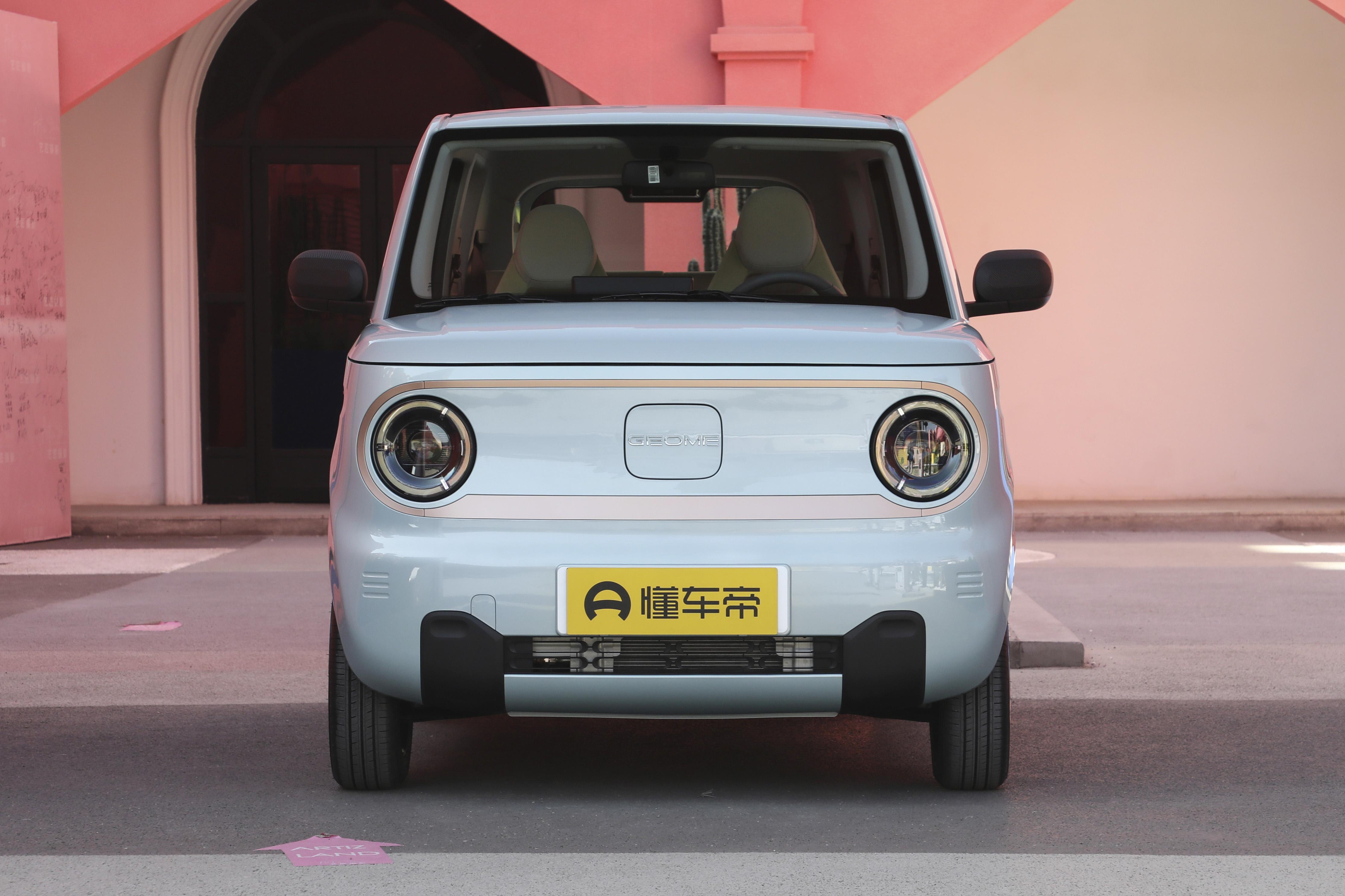 The price is more than 50,000, and the pure electric battery life is ...