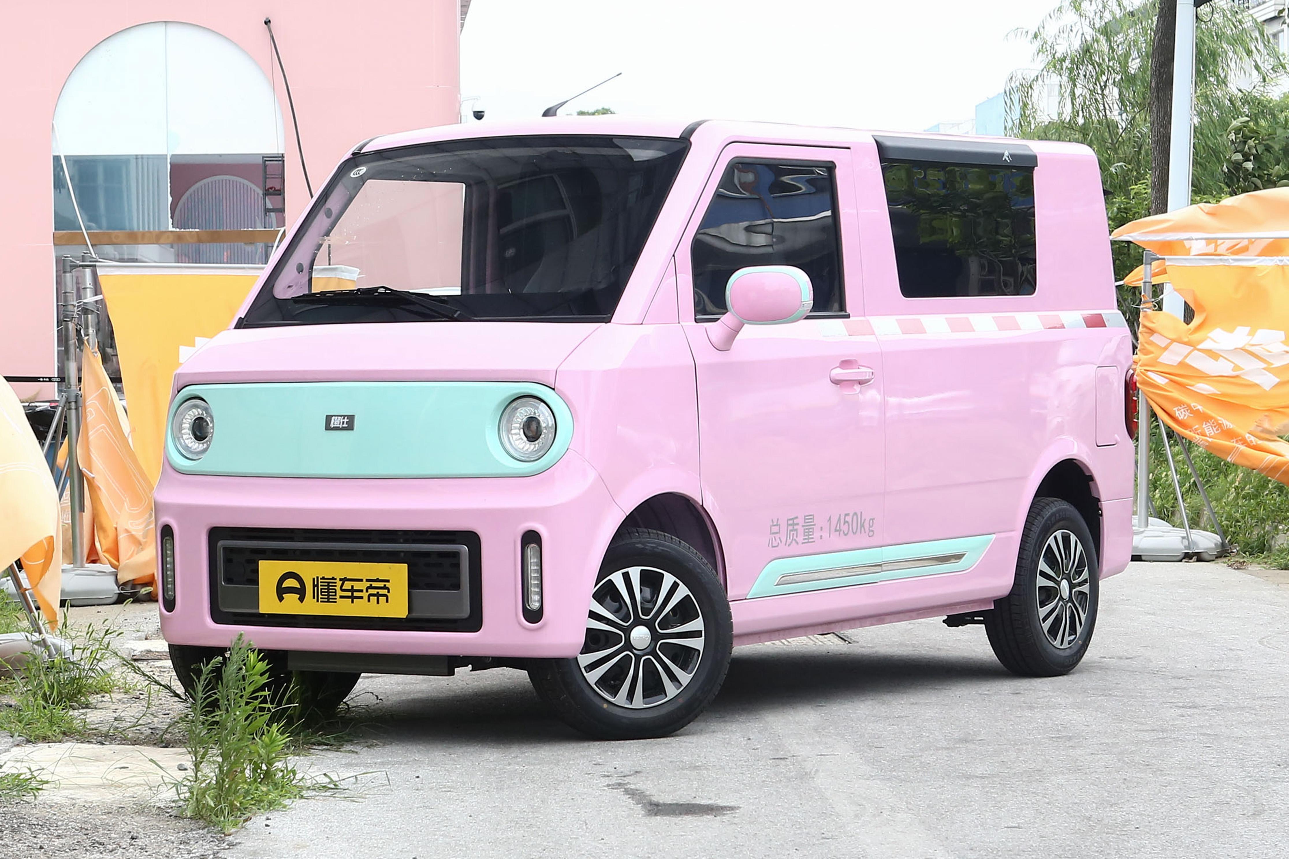 Chengshi 01 first year car cost analysis - iNEWS