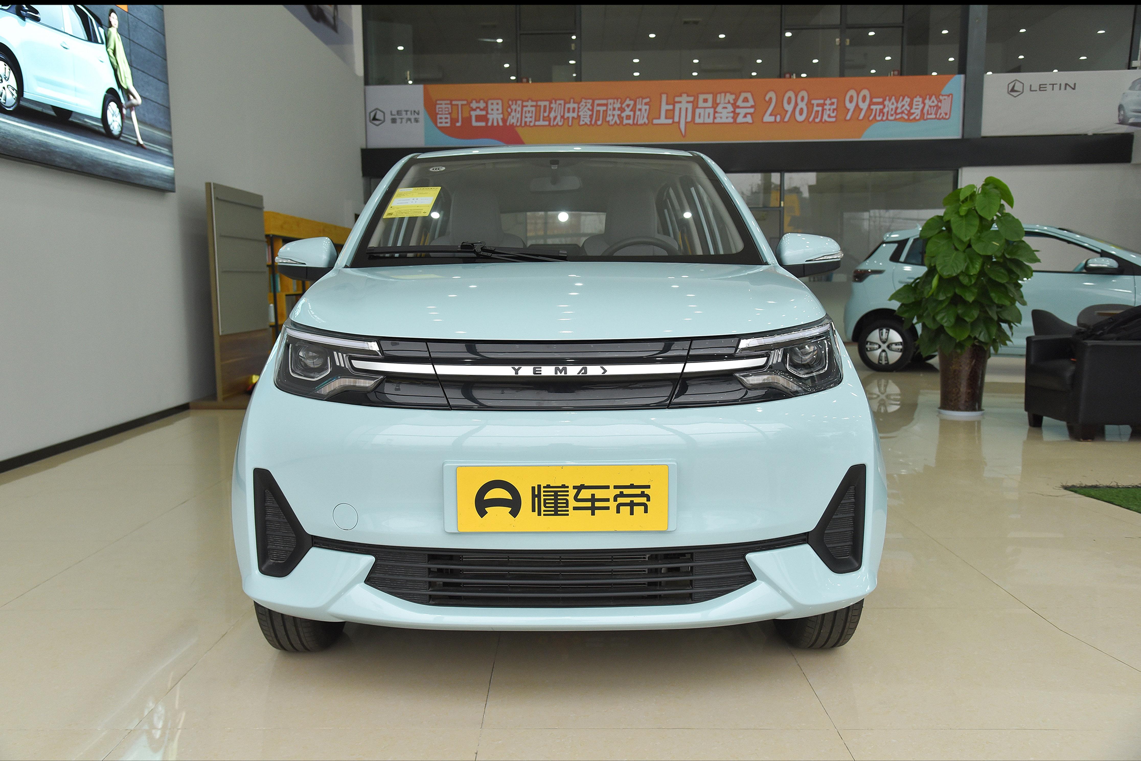 About 30,000 yuan and want to start a pure electric scooter, how does ...