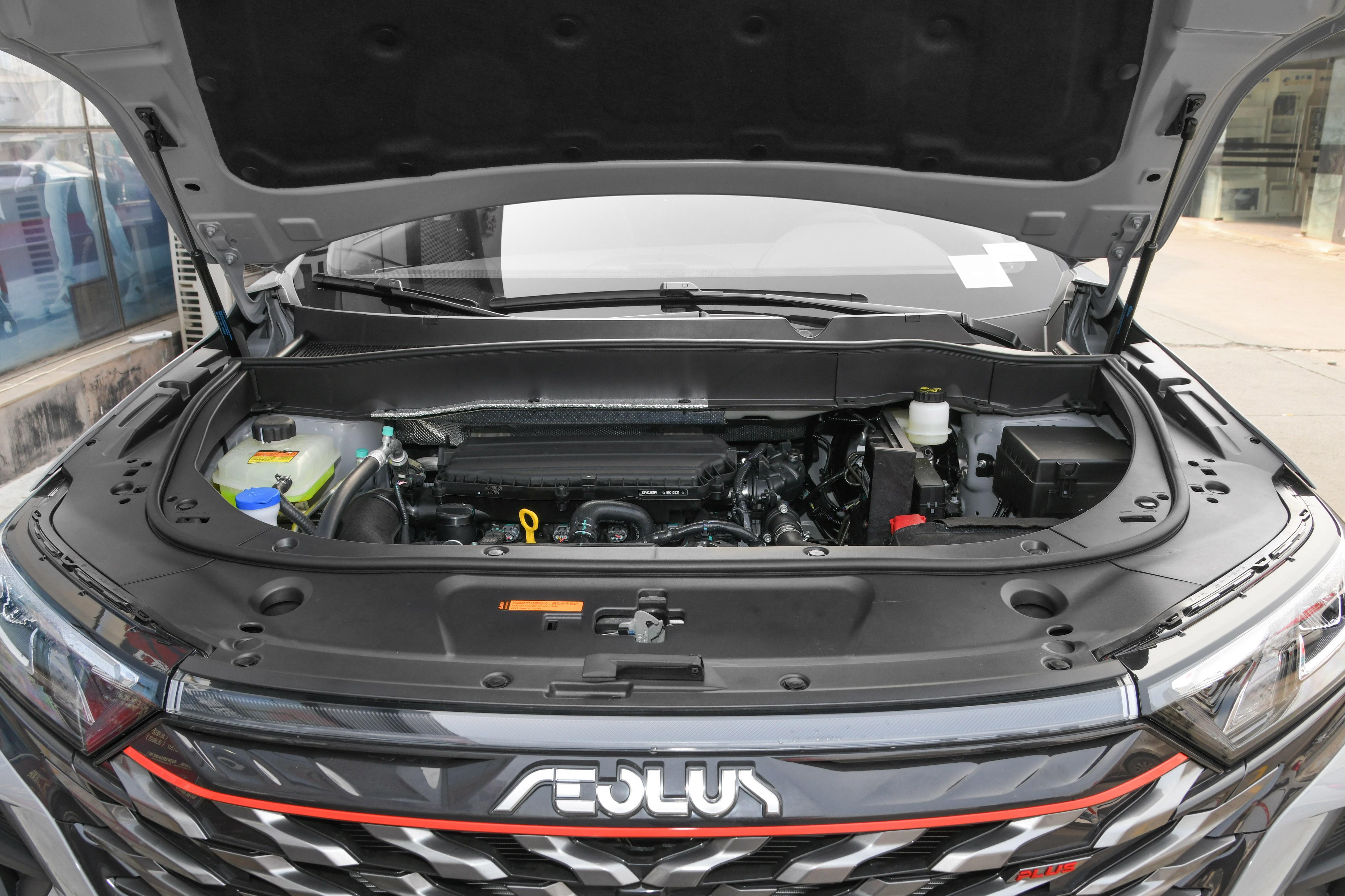 Dongfeng Fengshen AX7, with a wheelbase of 2715mm and a guide price of 129,900 yuan, how is the ...