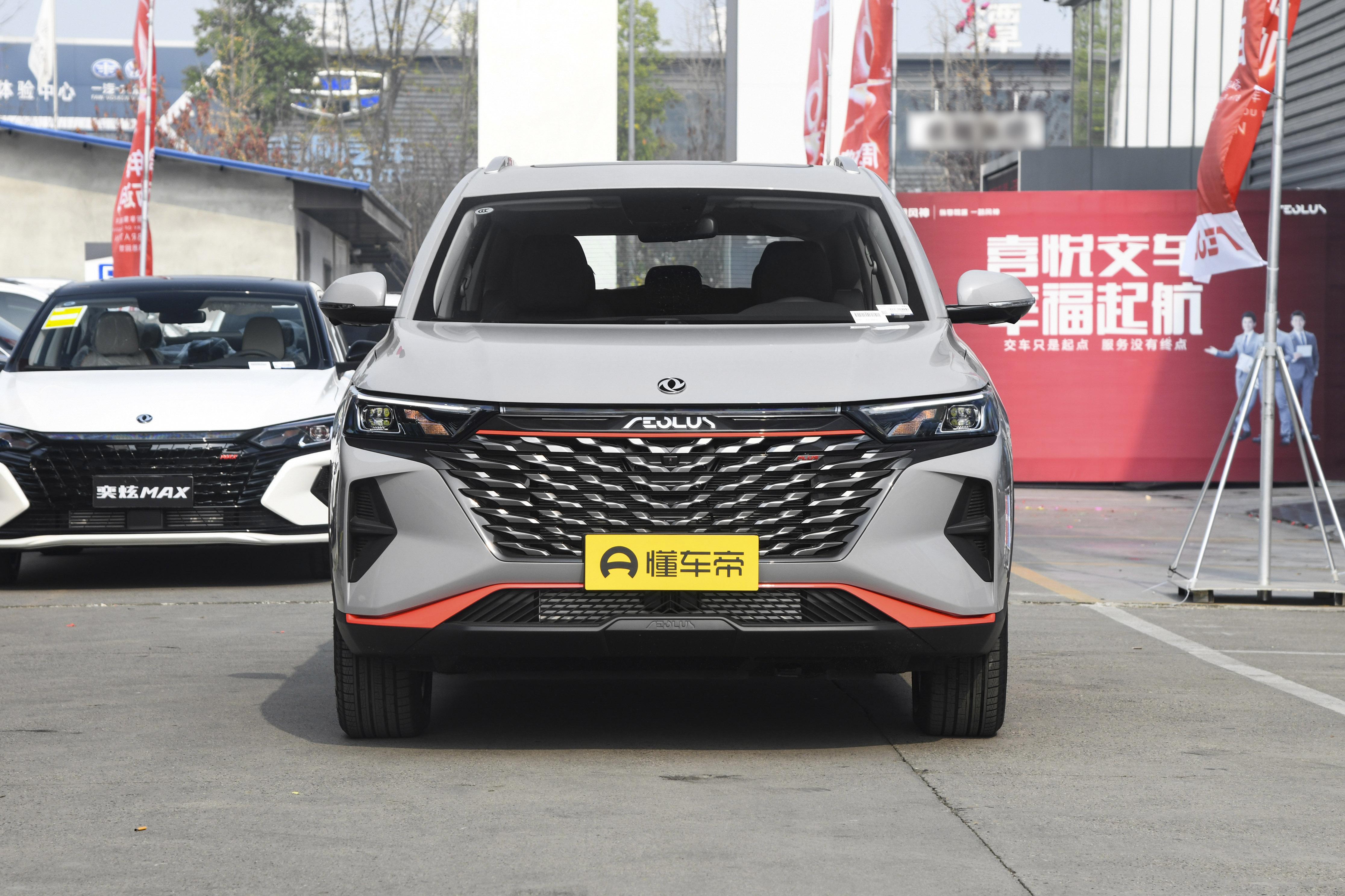 Dongfeng Fengshen AX7, with a wheelbase of 2715mm and a guide price of 129,900 yuan, how is the ...