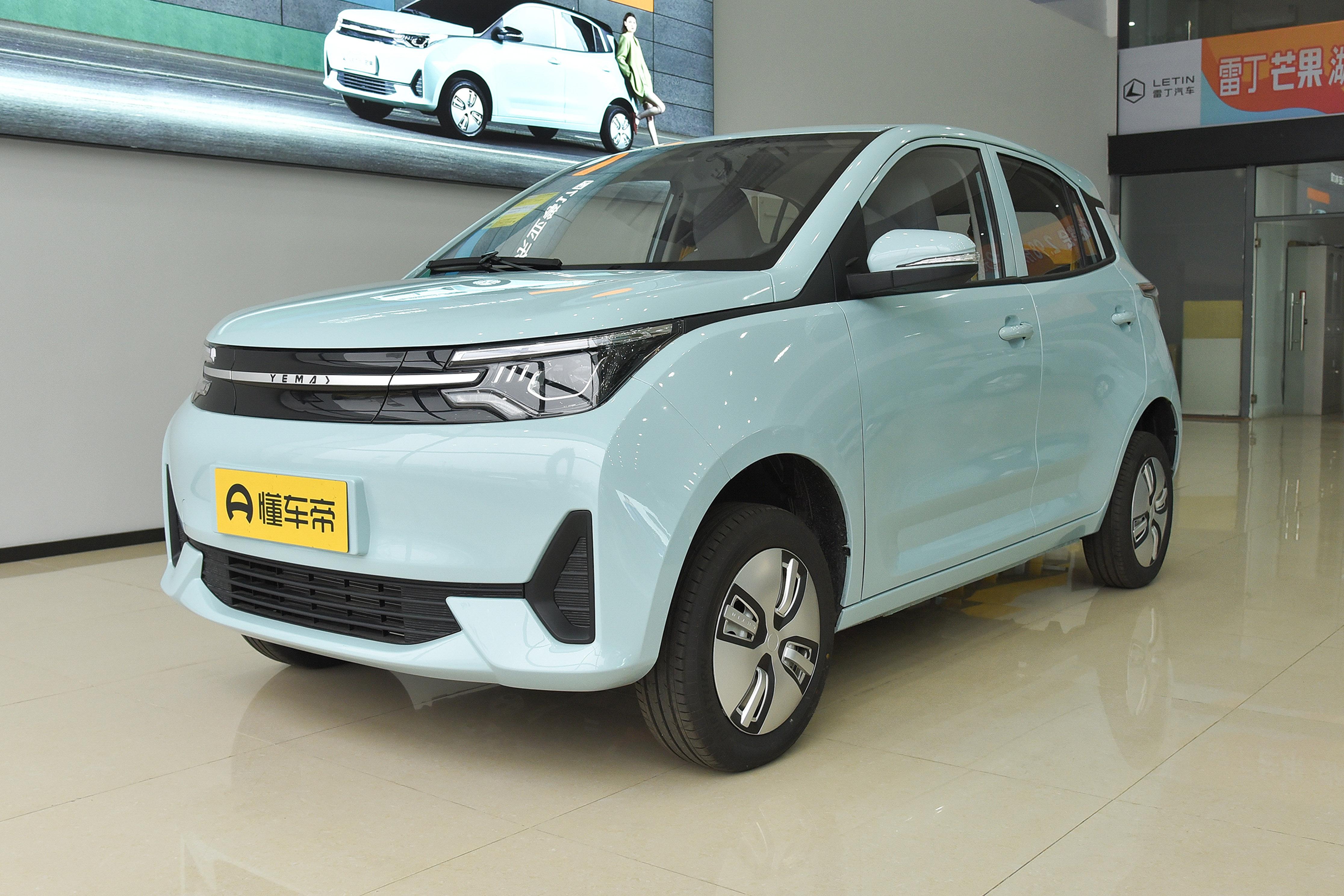 About 30,000 yuan and want to start a pure electric scooter, how does ...