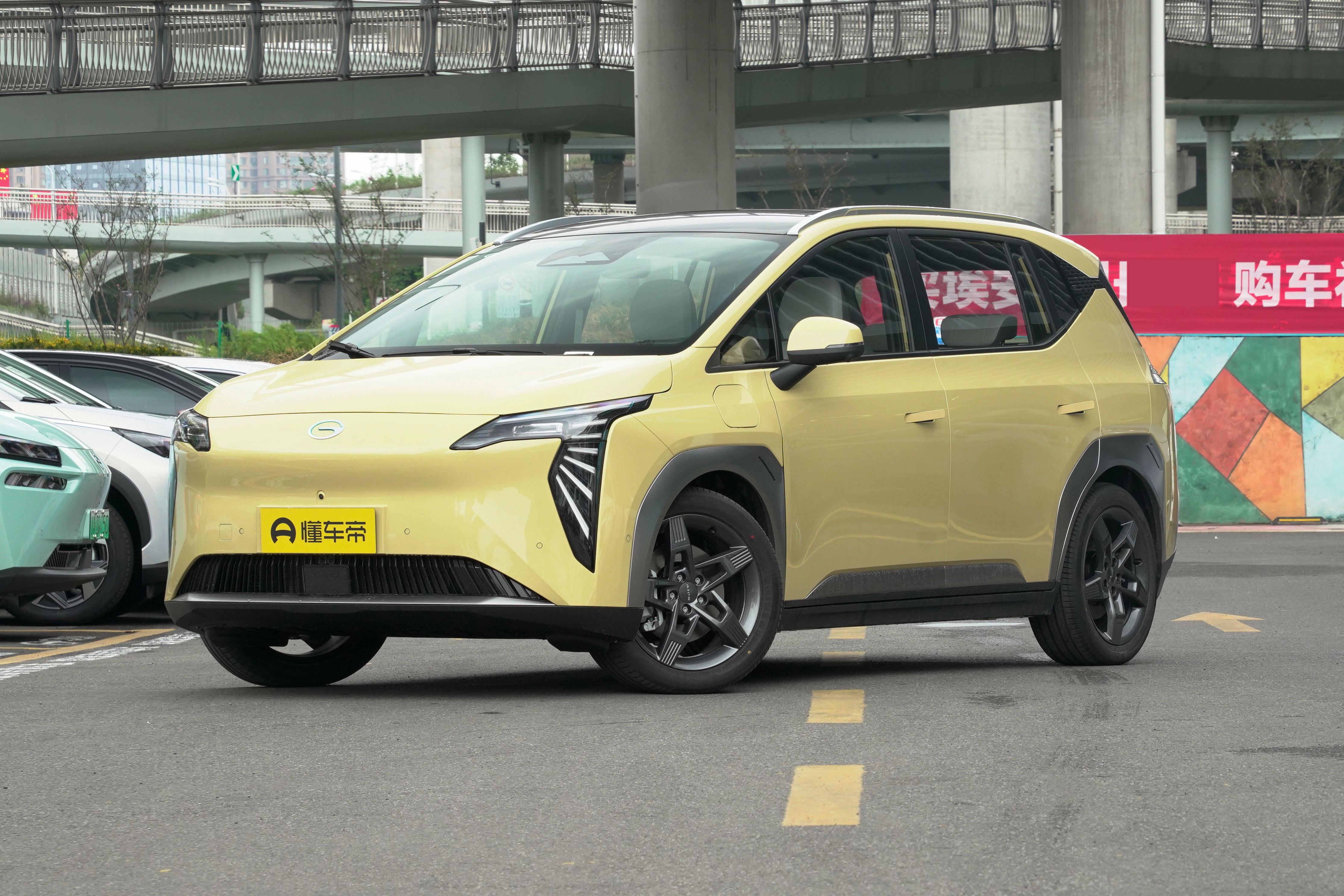 Magazine battery + 610km battery life, "cat whiskers" shaped headlights ...