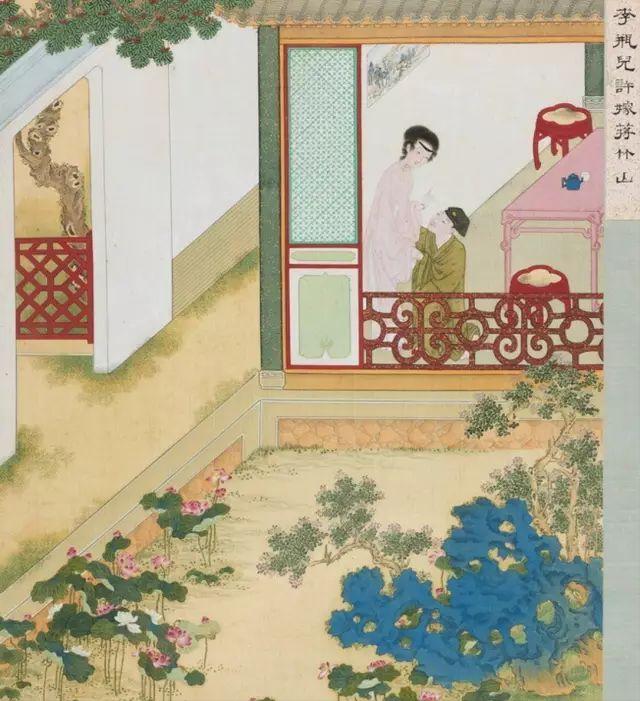 Why did Li Ping'er, the richest woman in "Jin Ping Mei" kneel and marry ...