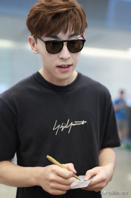 Entertainment highlights: Zhou Dongyu, Wang Feng, Zhao Liying, Deng Lun ...