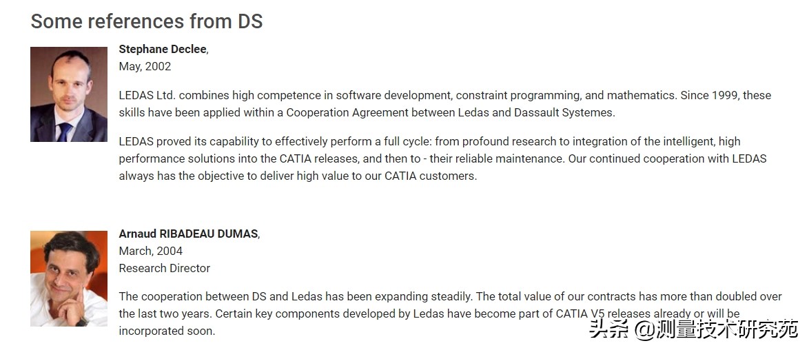 Talking about the development of CAD software in Russia 2021 - iNEWS