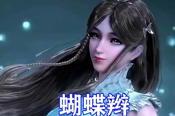 Douluo Continent: Ning Rongrong's seven styles are revealed, the ...