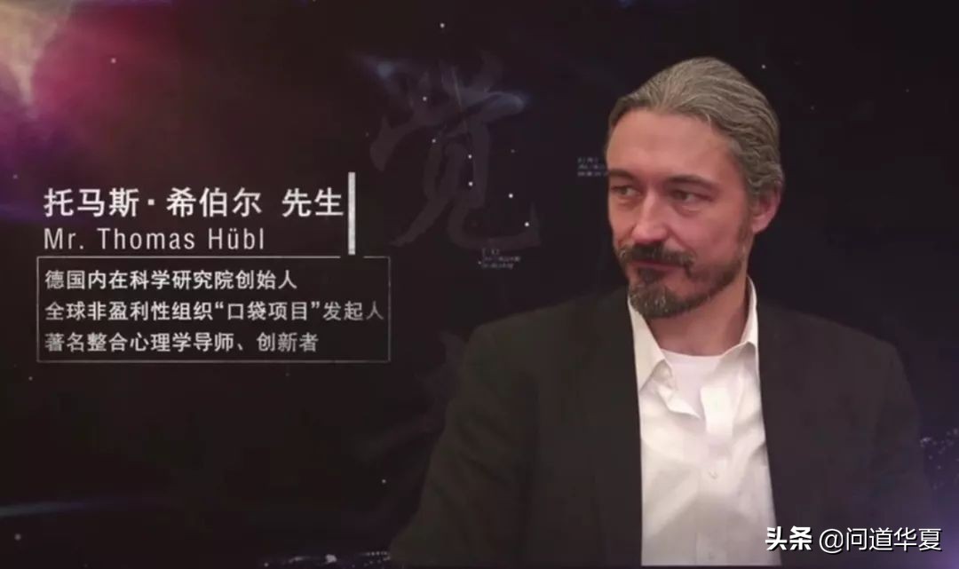 Thomas Heber: "The Tao Te Ching" contains all the possibilities of life ...