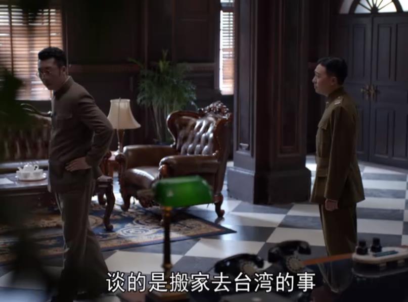 The ending of "The Traitor", Meng Annan's call changed Lin Nansheng's ...