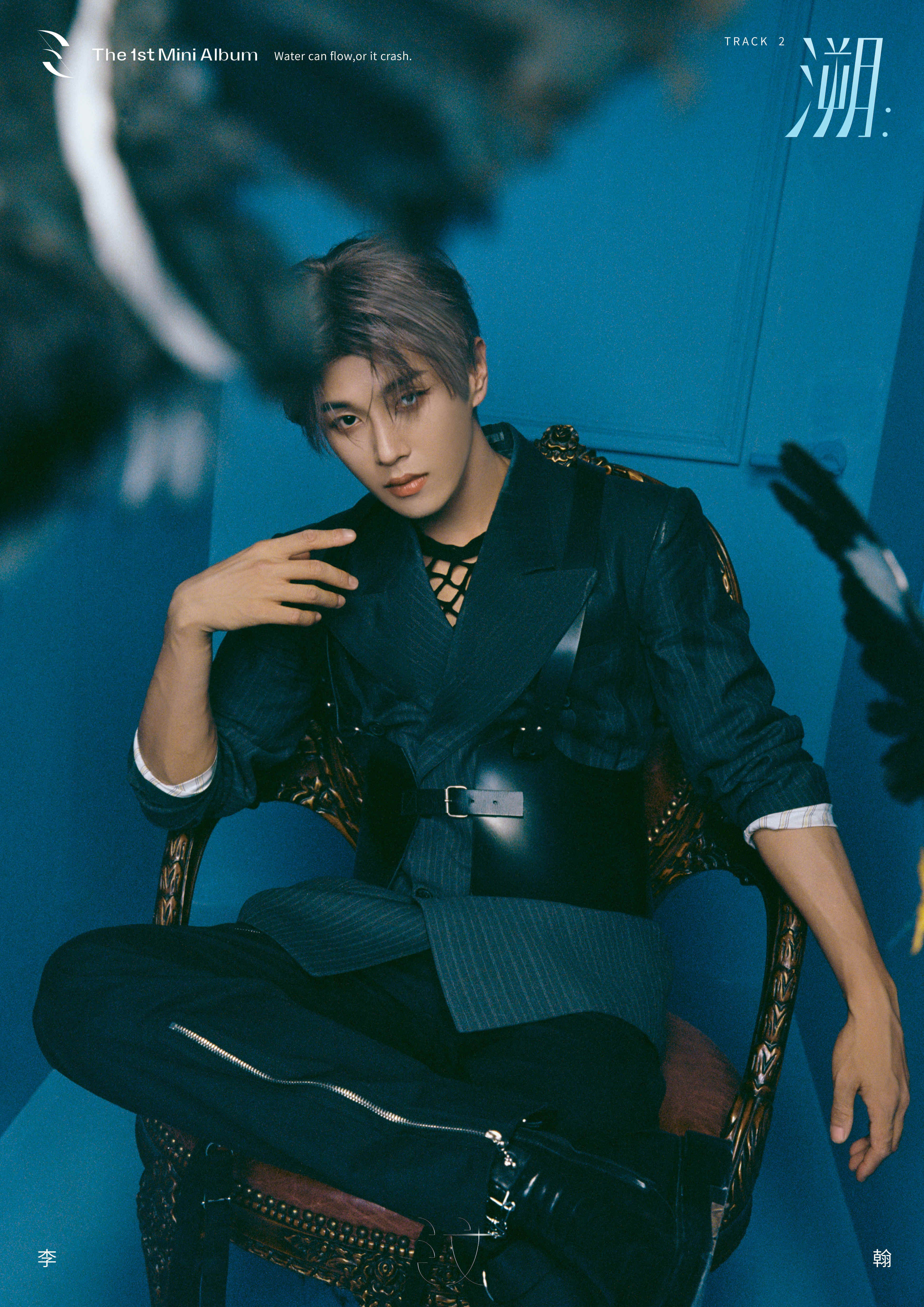 Li Wenhan's first solo EP title song "Su" is officially launched ...