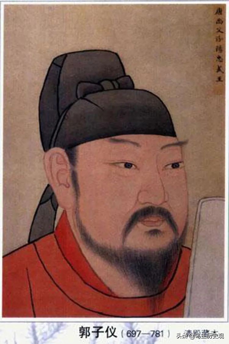 Li Bai and Guo Ziyi: After 22 years, each saved each other's life ...