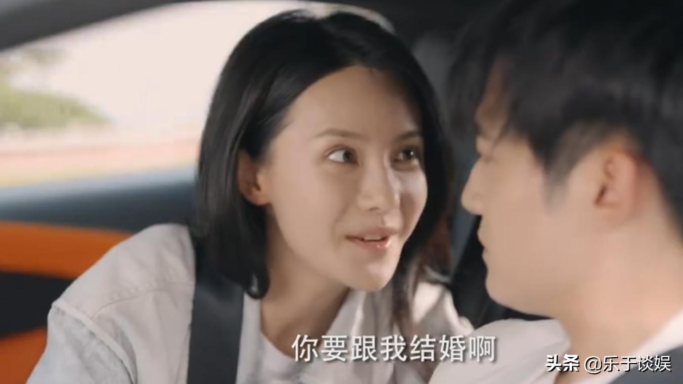 Qianyue returns to modern times, Rong Jing will not marry forever!Is the finale of "Jiao Ruo Yun ...