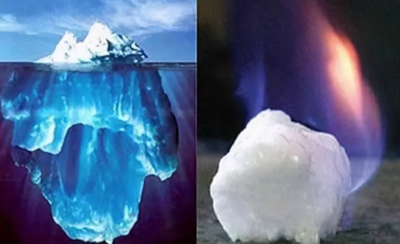 China's combustible ice reserves are the world's largest!The trial ...